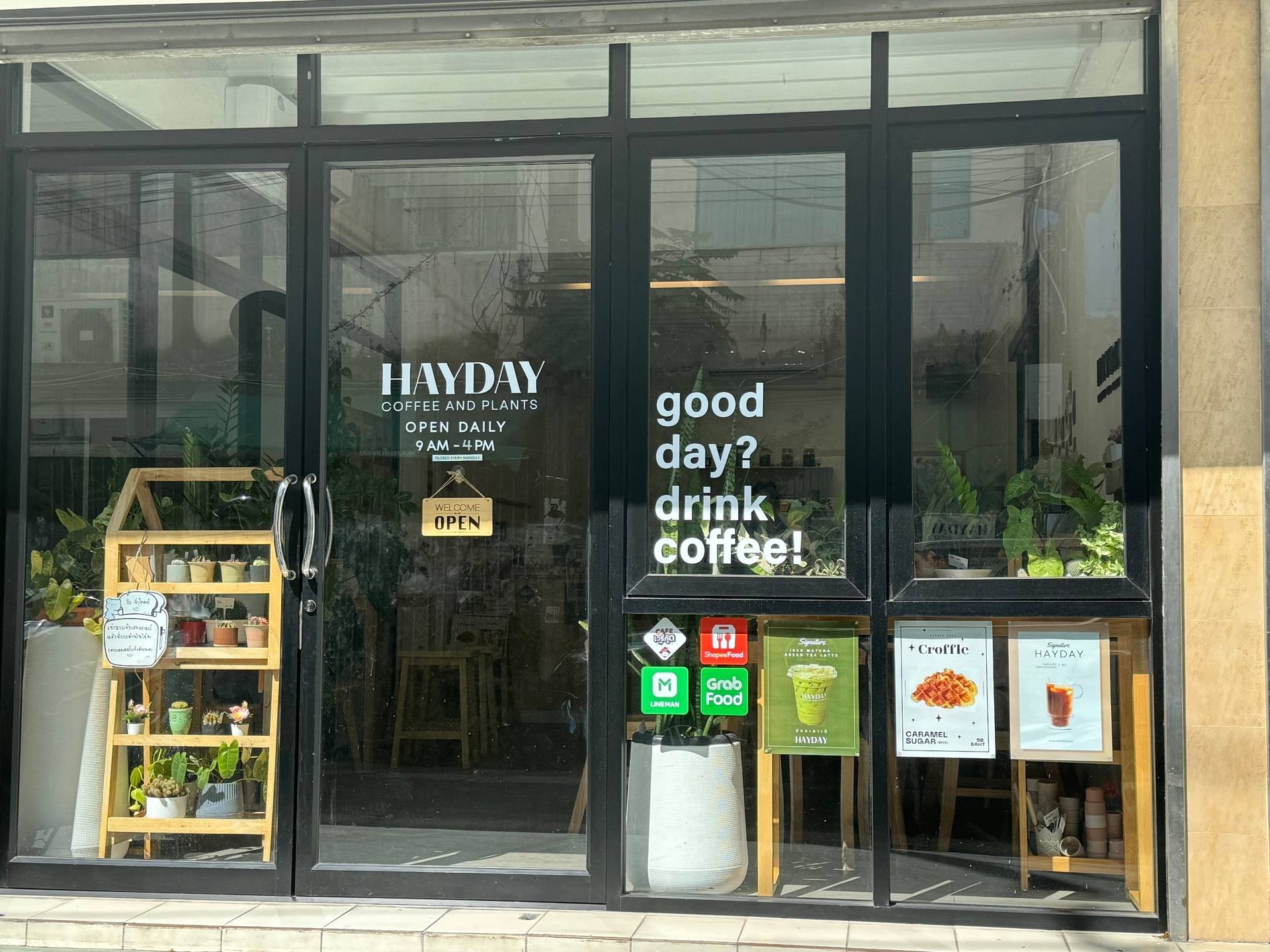 รีวิว HAYDAY CAFE อรุณอมรินทร์ 23 - “ HAYDAY CAFE อรุณอมรินทร์ 23 ...