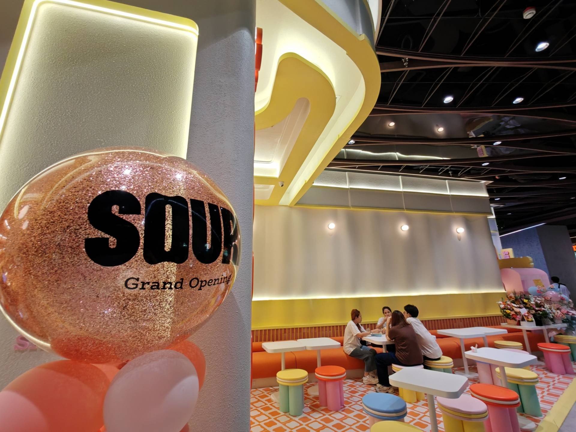 รูป Souri One Bangkok