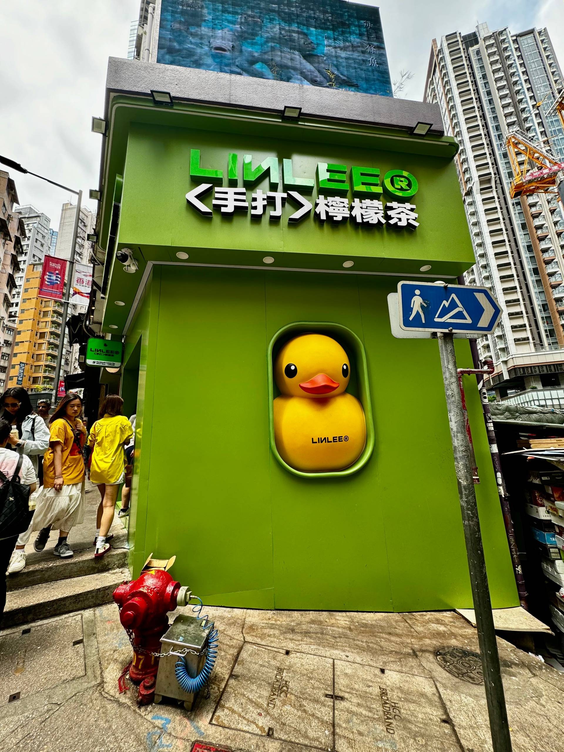 รีวิว LINLEE Central - “ LINLEE Central ” ร้านชาเป็ดเหลือง ติดใจจากร้าน ...