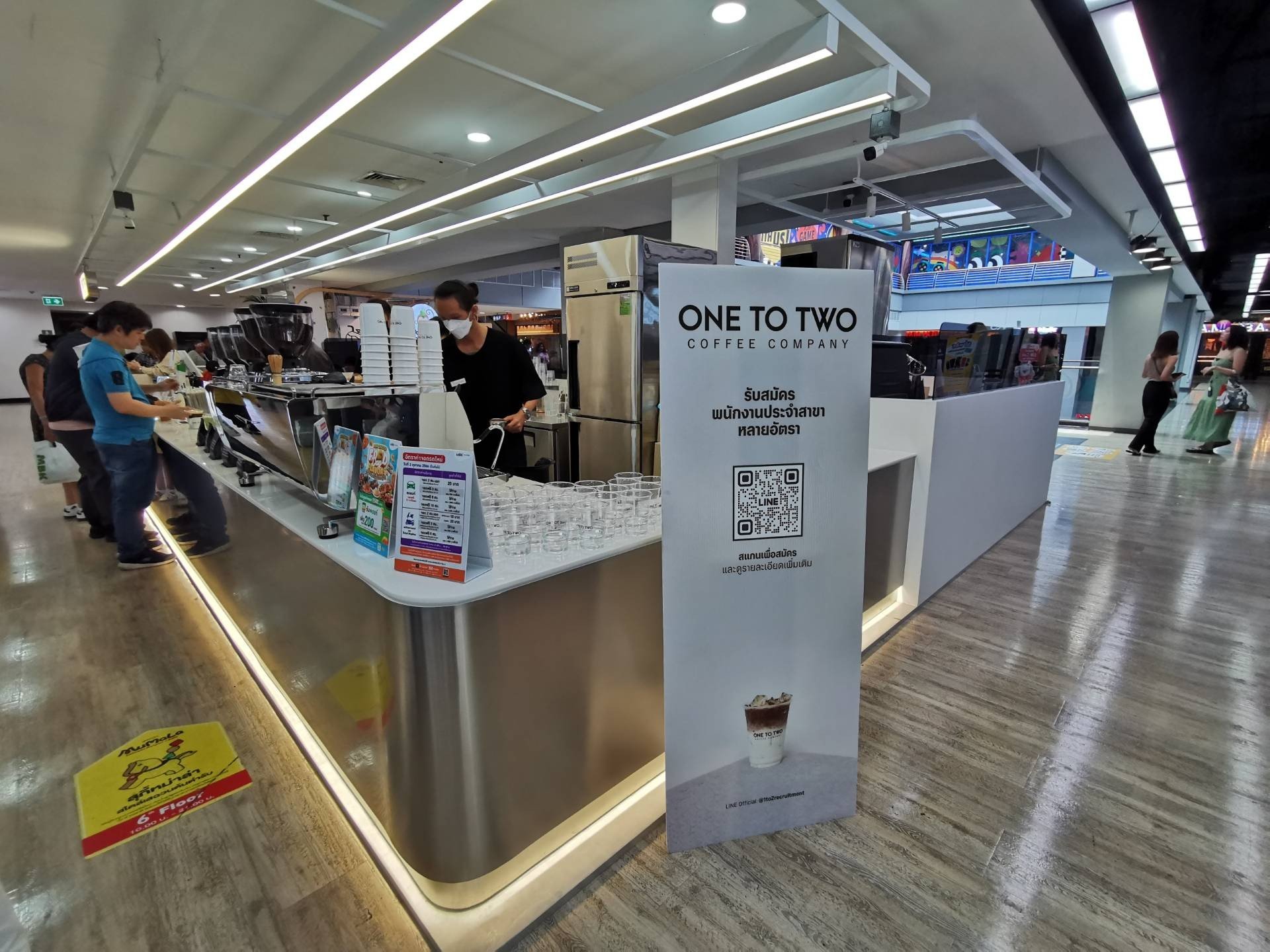 รีวิว 1:2 coffee (1:2 คอฟฟี่) MBK มาบุญครอง - ร้านกาแฟคุณภาพ ที่ติดใจ ...