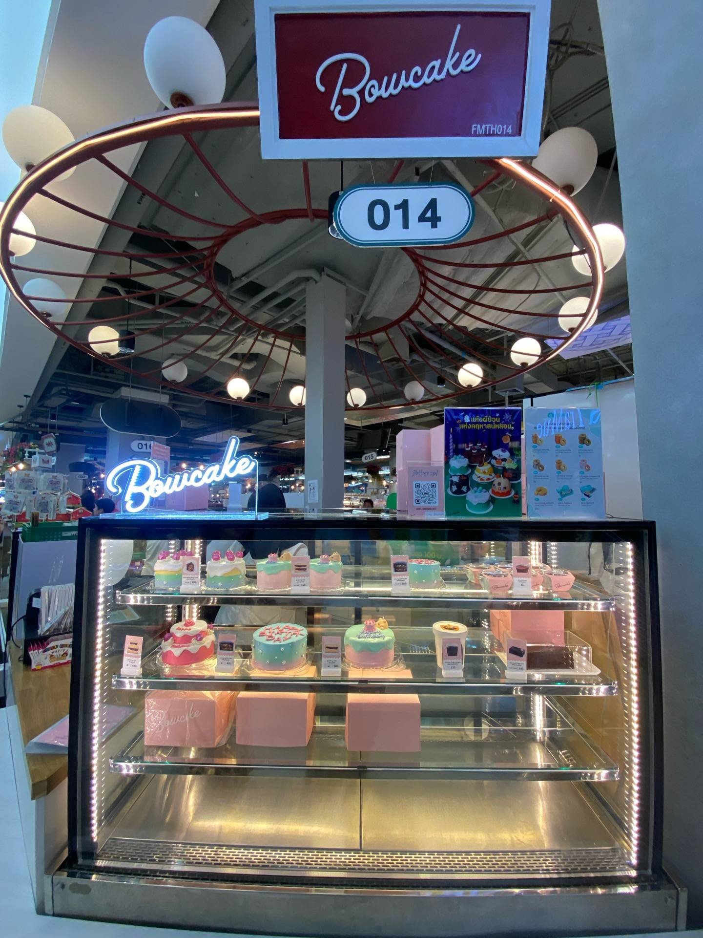 รีวิว Bowcake แฟชั่นไอส์แลนด์ - Cake วันเกิดแบบทันท้วงทีกะทันหันแค่ไหนก็ได้โบว์เค้กตลอด