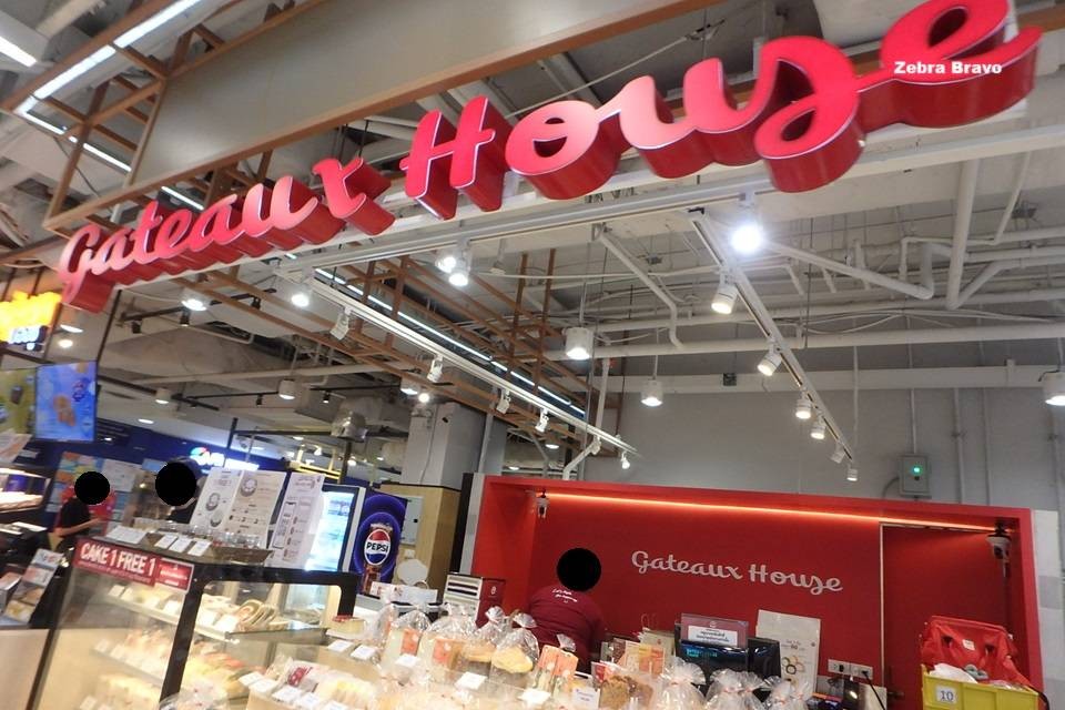 รีวิว Gateaux House จามจุรีสแควร์ - ร้านขนมปังเก่าแก่