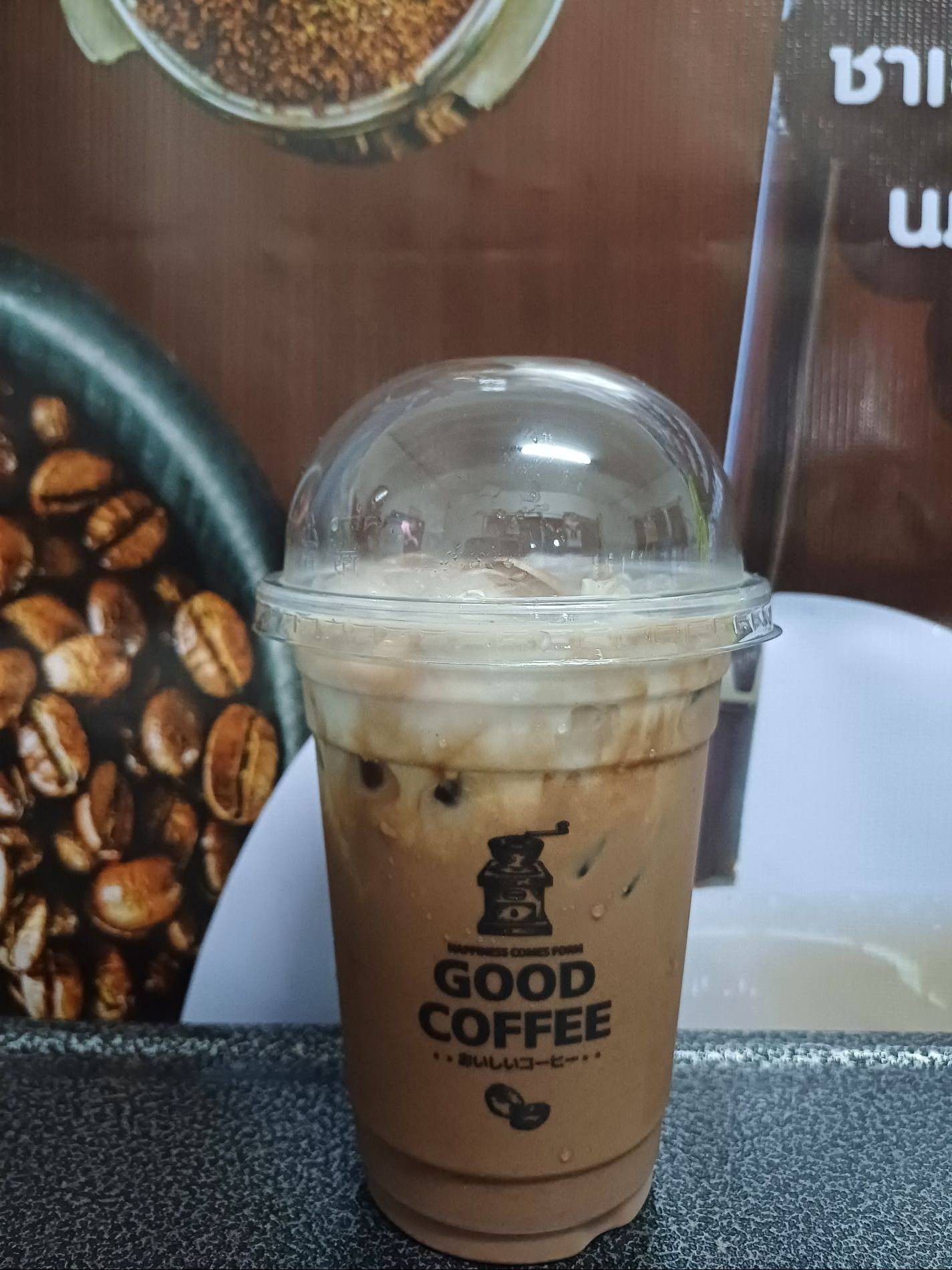ร้าน THE COFFEE & TEA | รีวิวร้านอาหาร