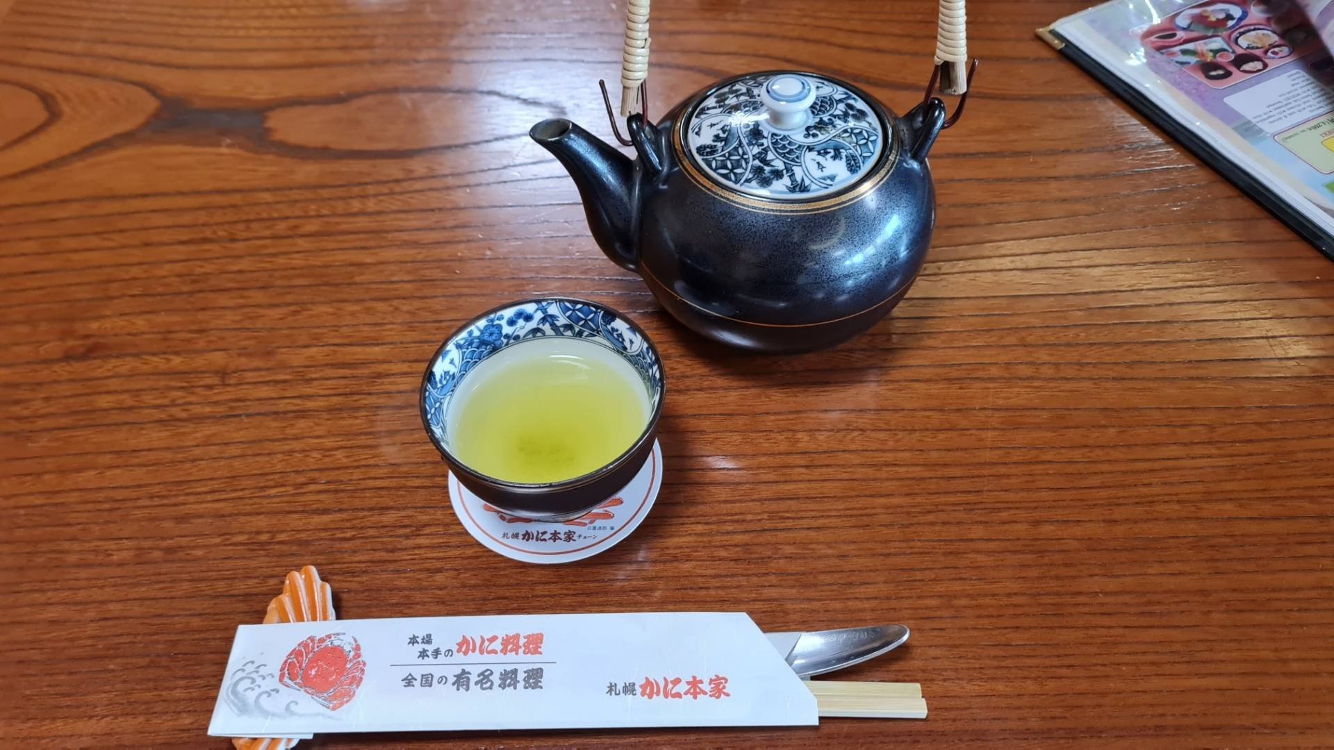 ร้าน Kani Honke Nanokawa | รีวิวร้านอาหาร