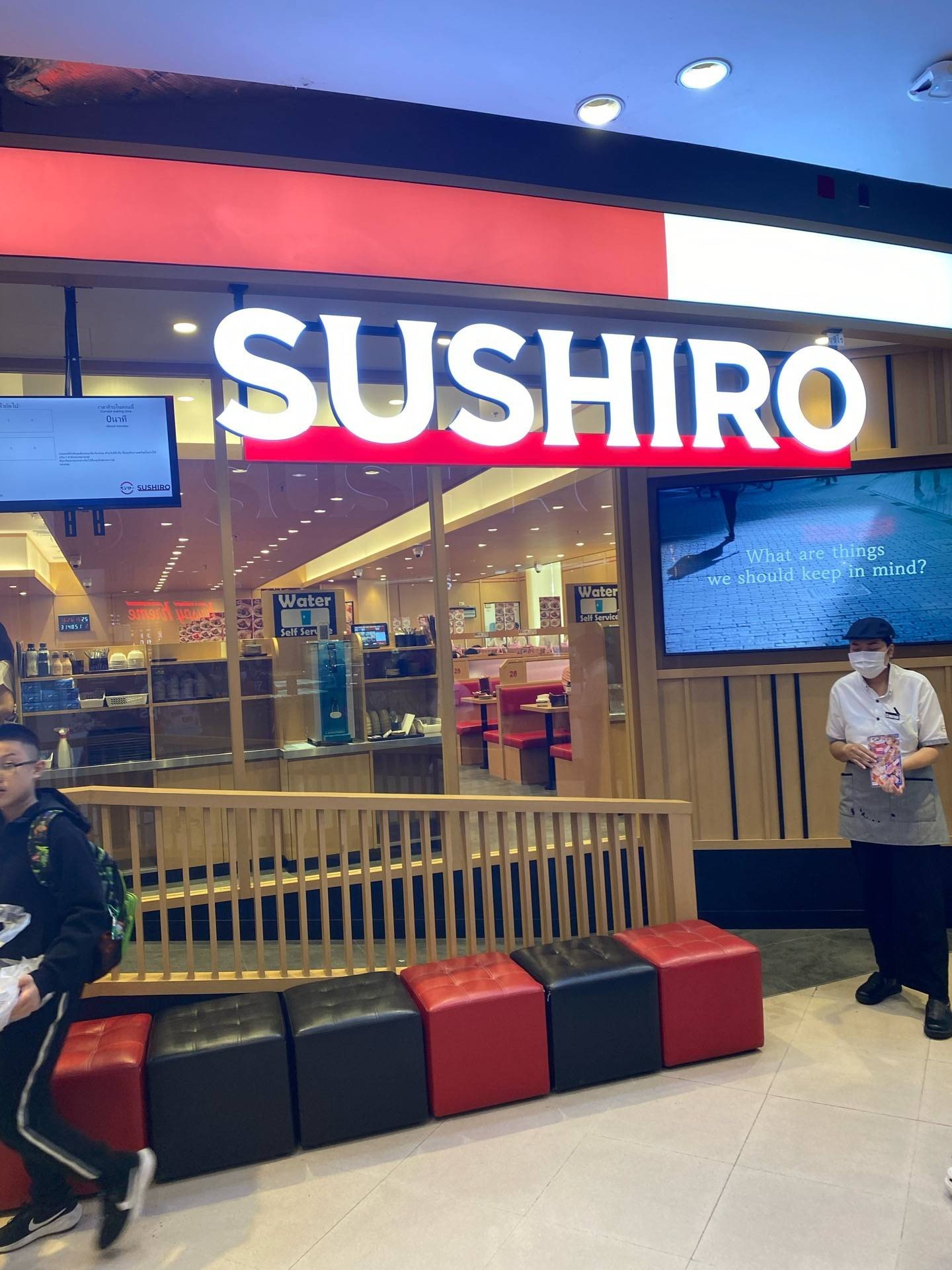 รีวิว SUSHIRO THAILAND Central Salaya - ไปกินสาขาใหม่ที่ศาลายา อร่อยเต็มคำ วันธรรมดารอคิวไม่นาน ...