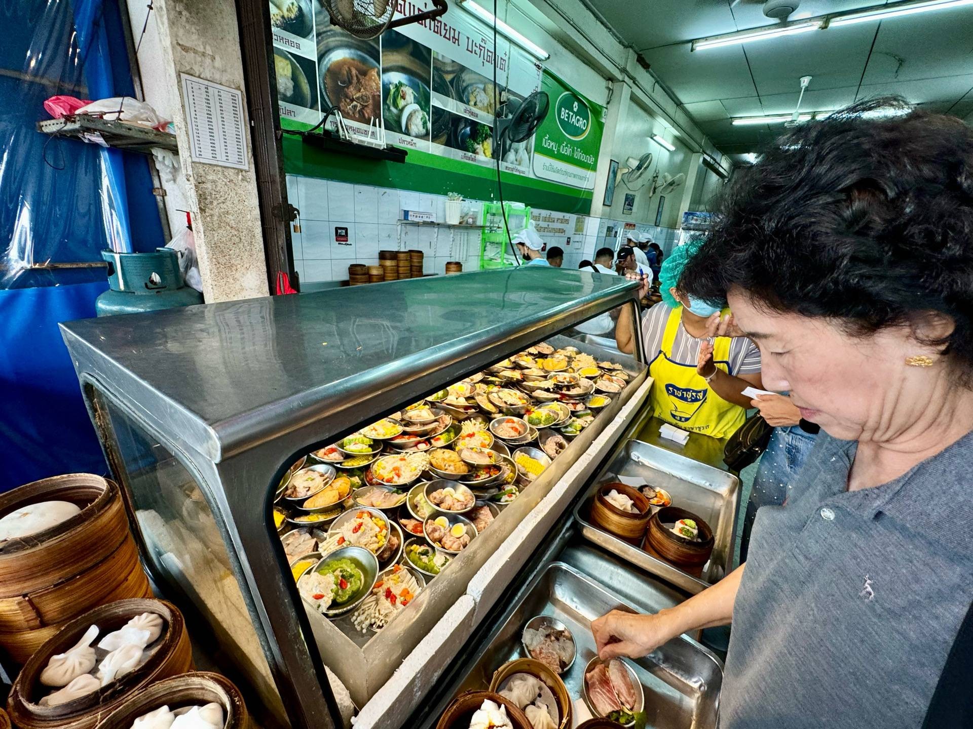 รูป โชคดี แต่เตี้ยม ตัวเมืองหาดใหญ่ 1