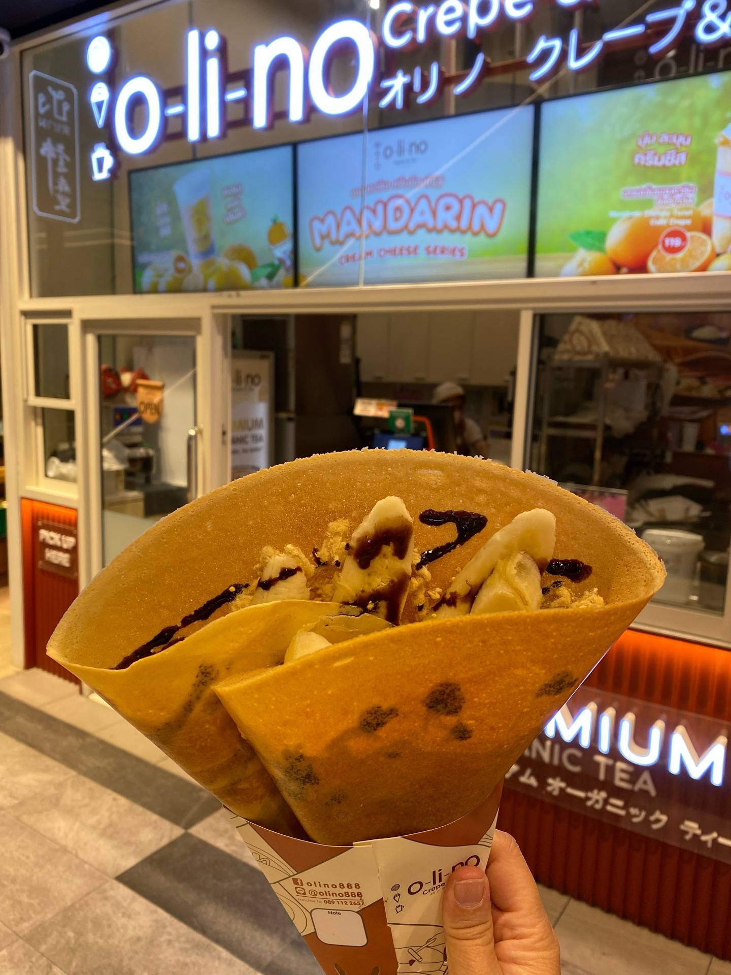 รีวิว Olino Crepe & Tea พาร์ค สีลม - เครปแป้งกรอบกรอบ