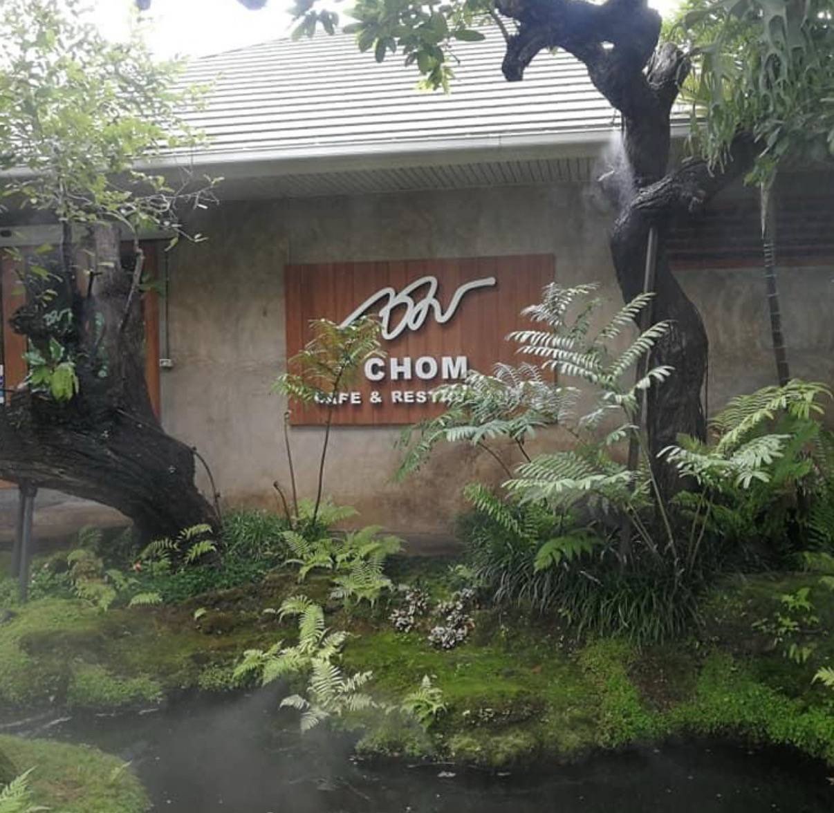 รูป CHOM Cafe & Restaurant