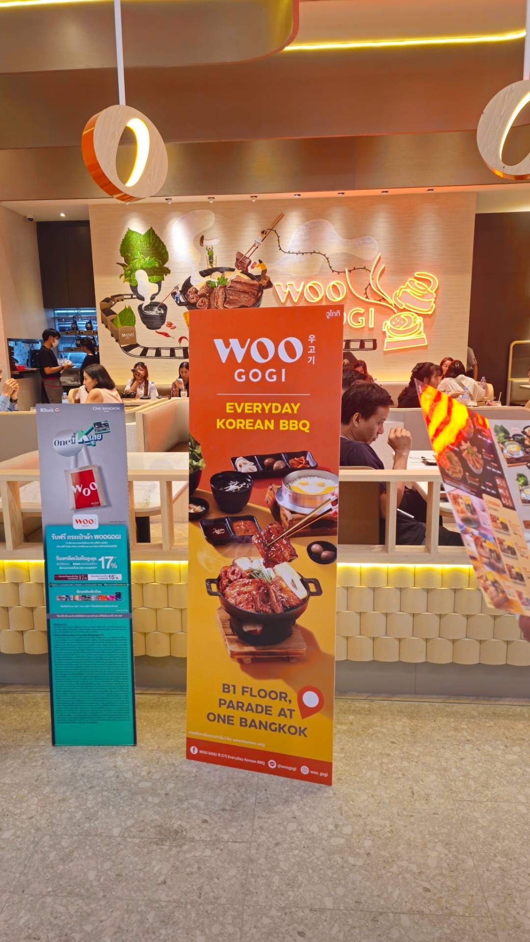 รูป Woo Gogi One Bangkok