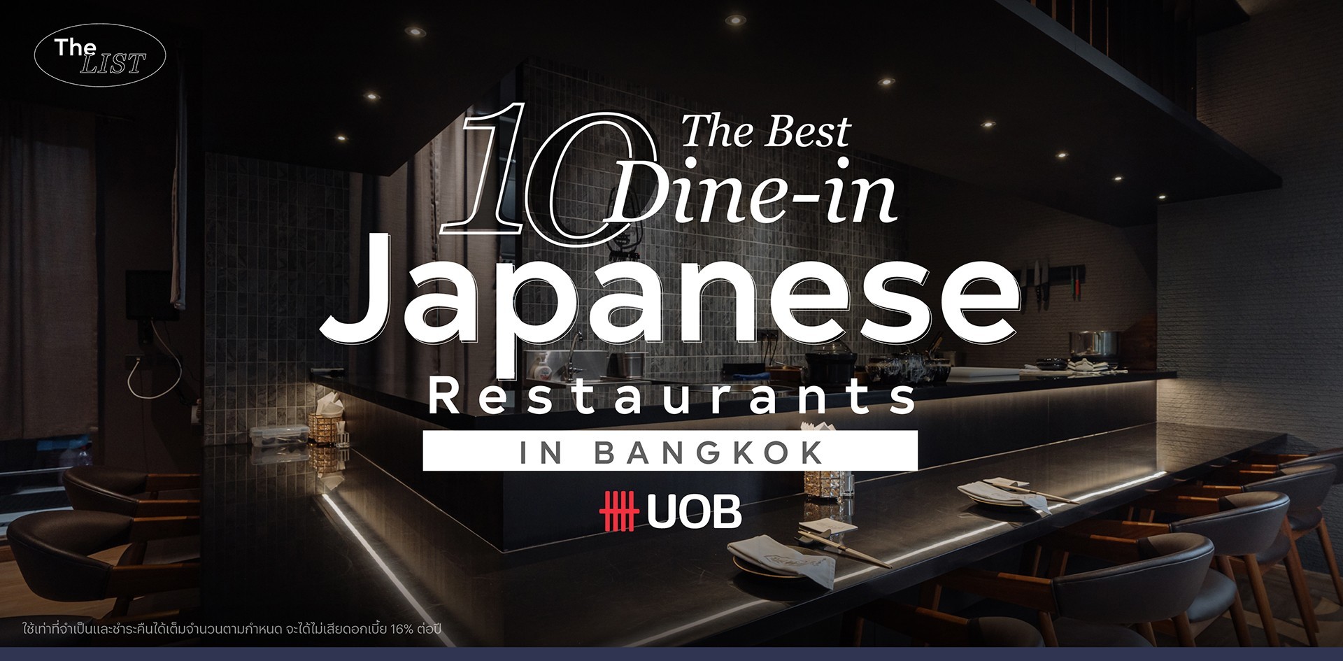 The Best 10 Dine-in Japanese Restaurants in Bangkok