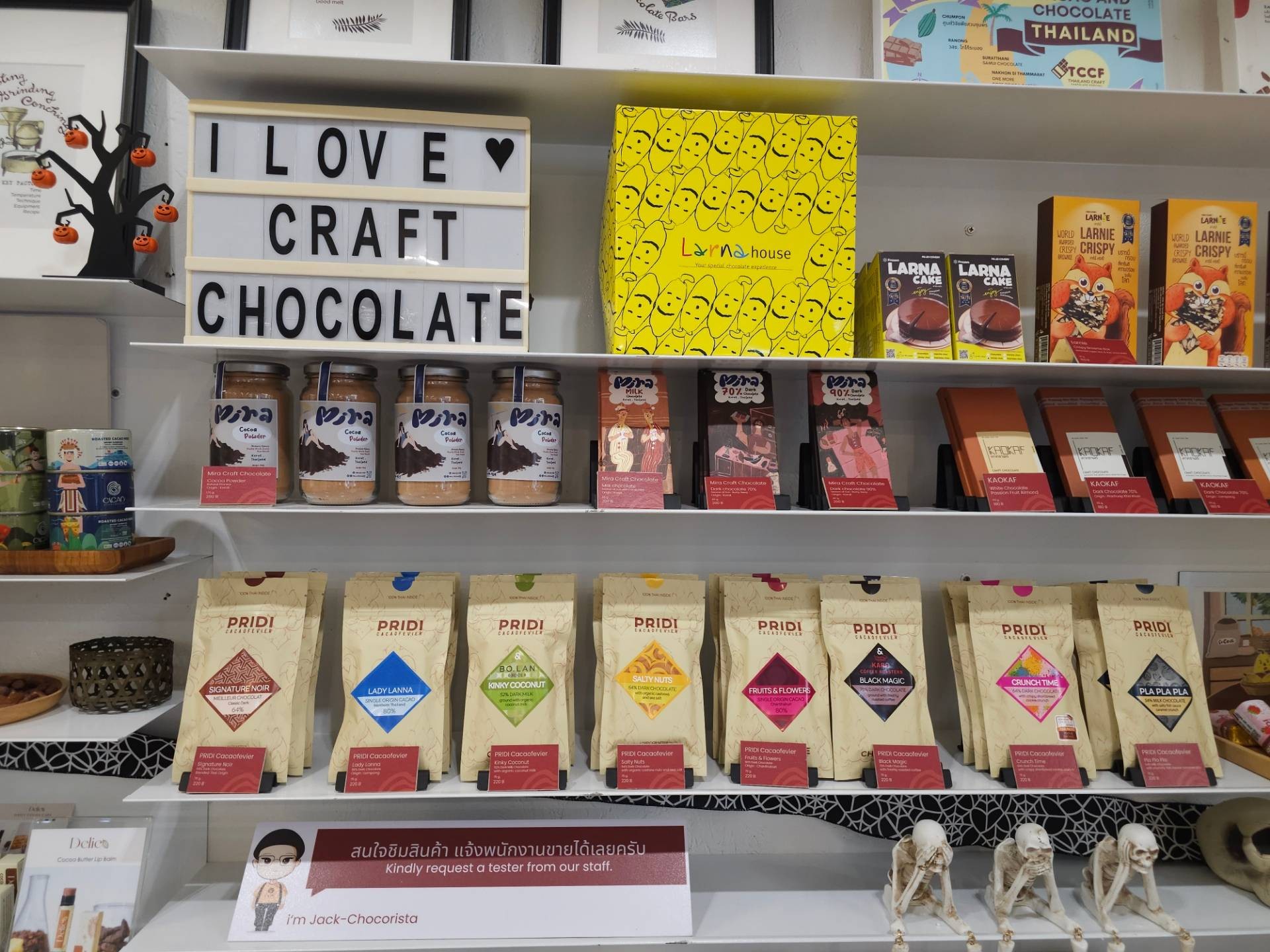 รูป Cacao Everywhere by Larna House Cacao Everywhere @สามย่าน จุฬา 15