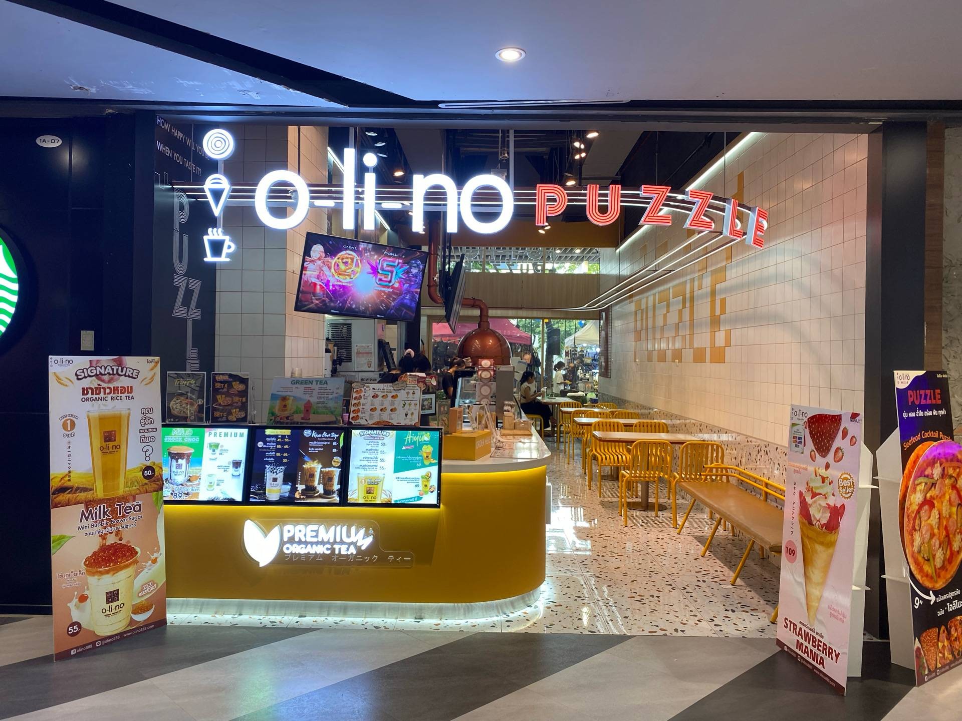 รีวิว Olino Crepe & Tea ชั้น 1 ข้างสตาร์บัค มาบุญครอง (MBK) - มาลองชา Olino