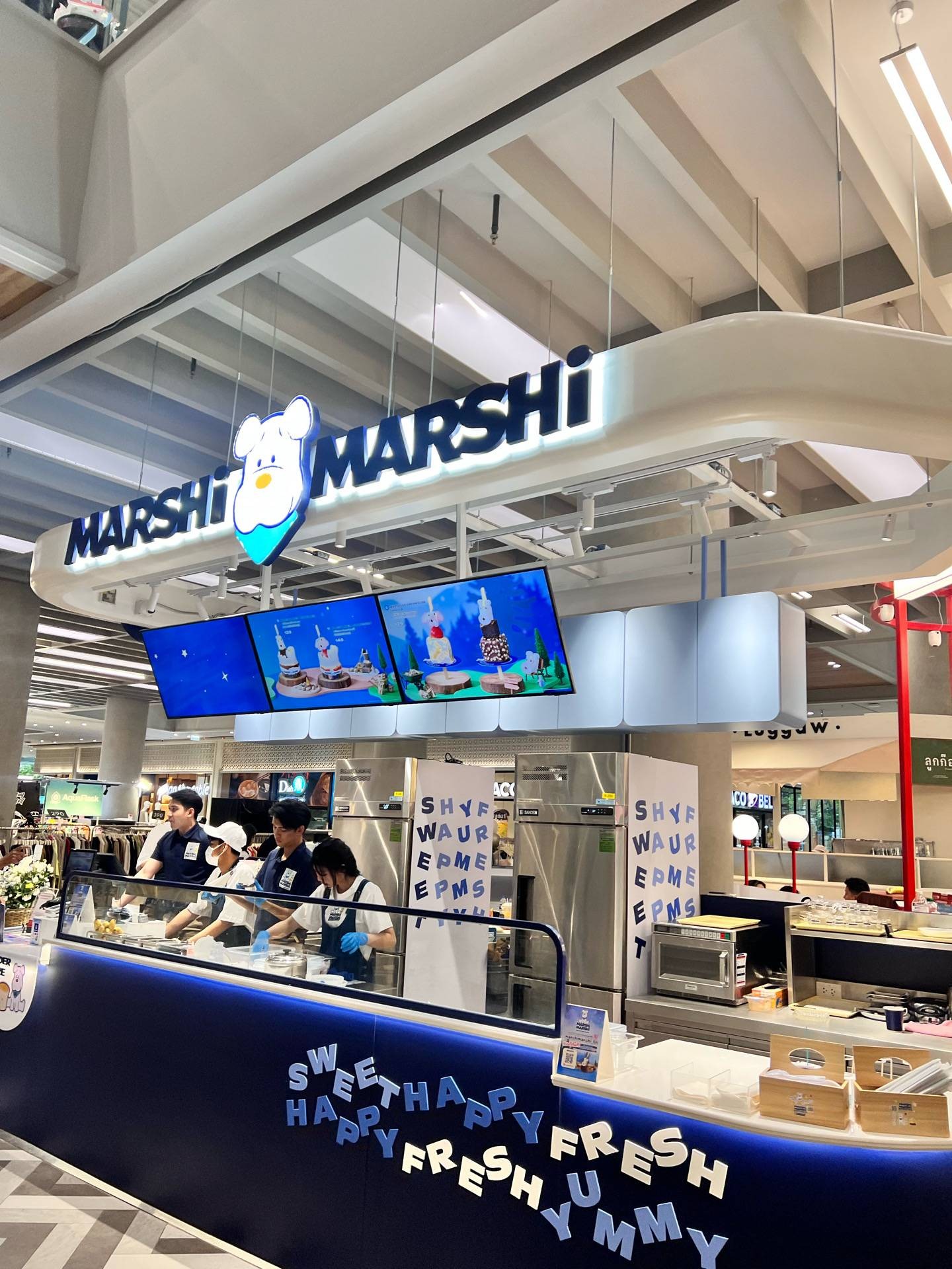 รีวิว MARSHi MARSHI สามย่าน มิตรทาวน์ - ร้าน Marshmello ที่ดีดีต่อใจ