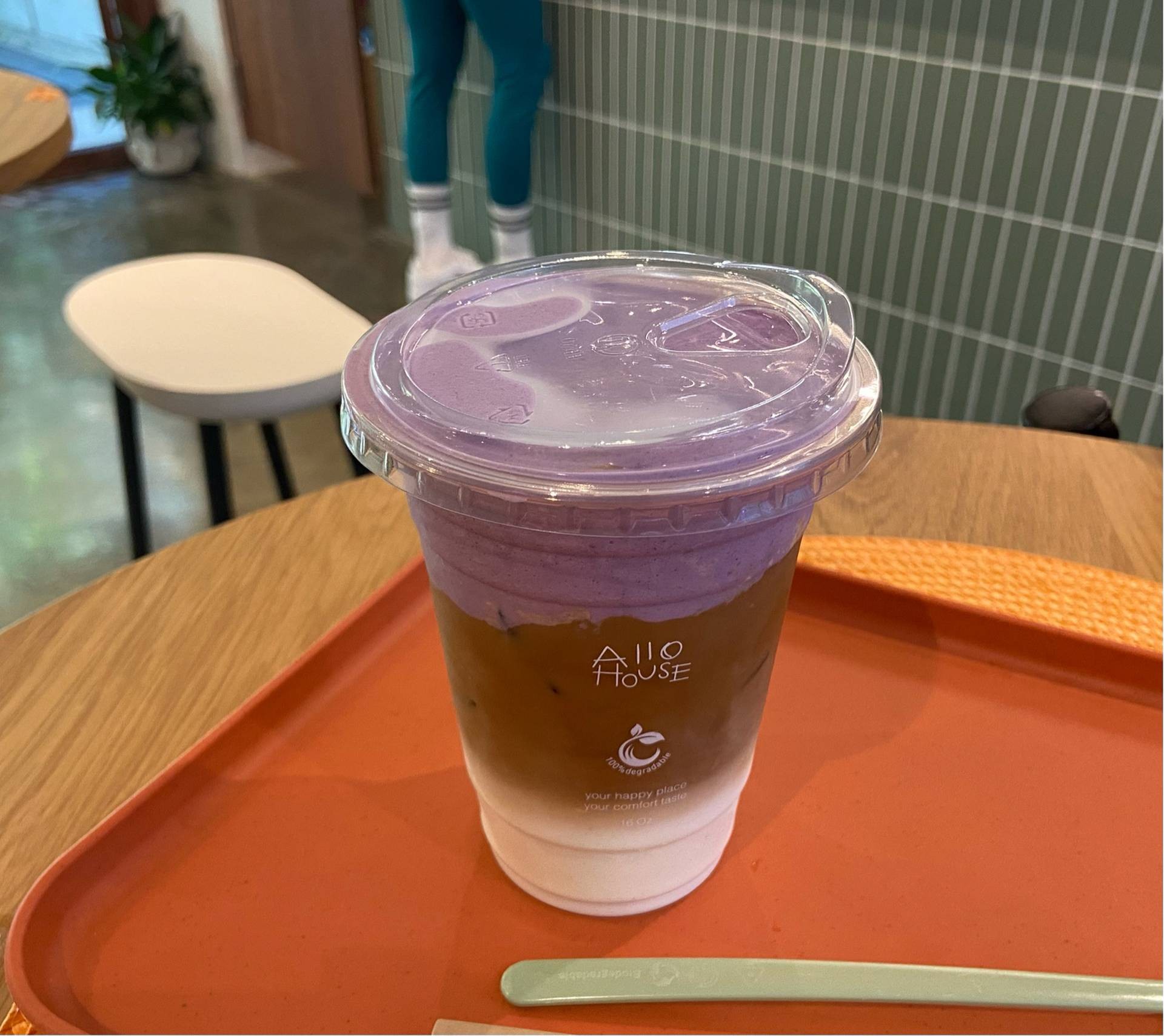 รีวิว ALLO HOUSE - Purple Sweet Potato Cloud