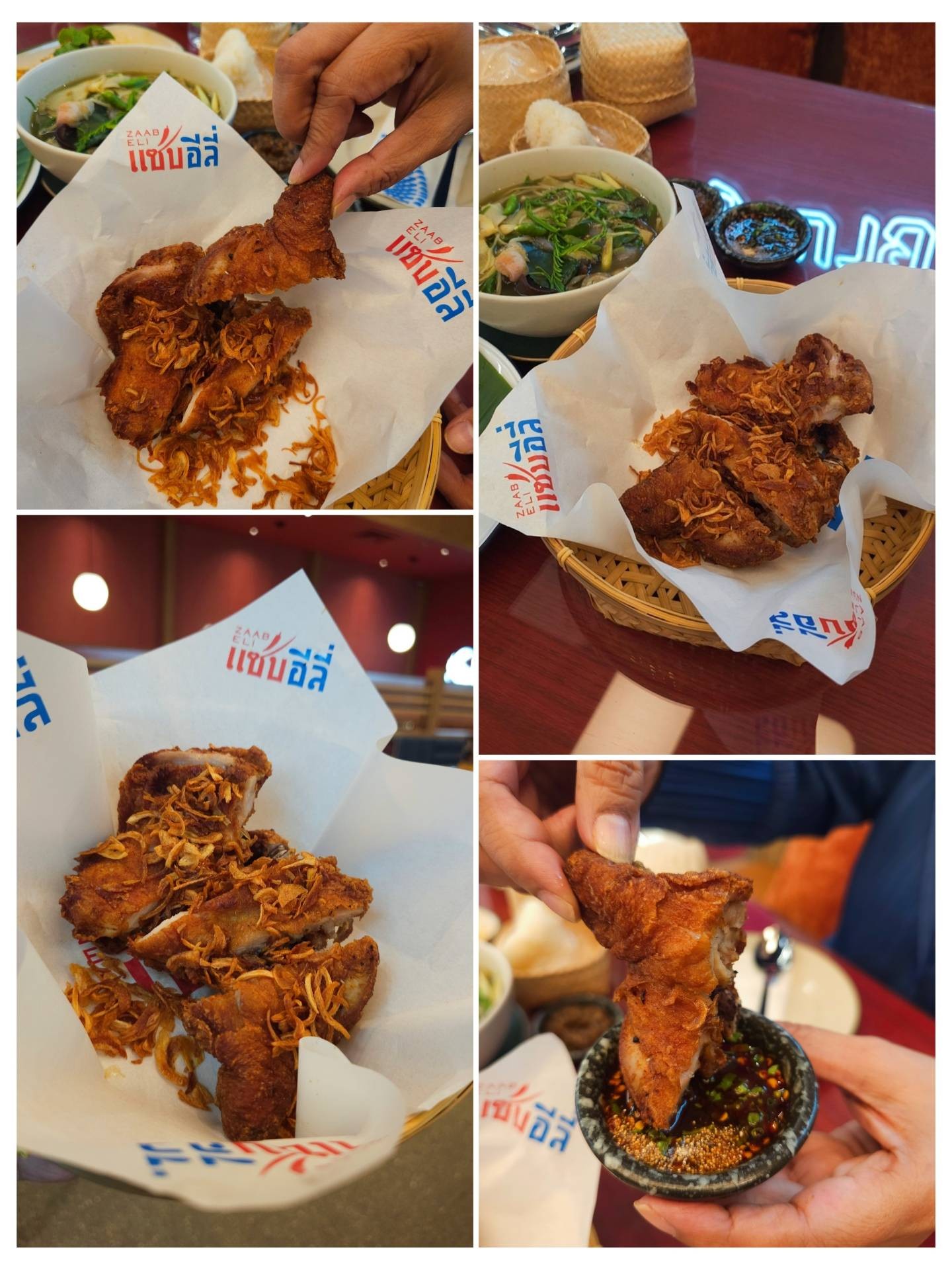 รูป Zaab Eli (แซ่บอีลี่) One Bangkok ชั้น B1