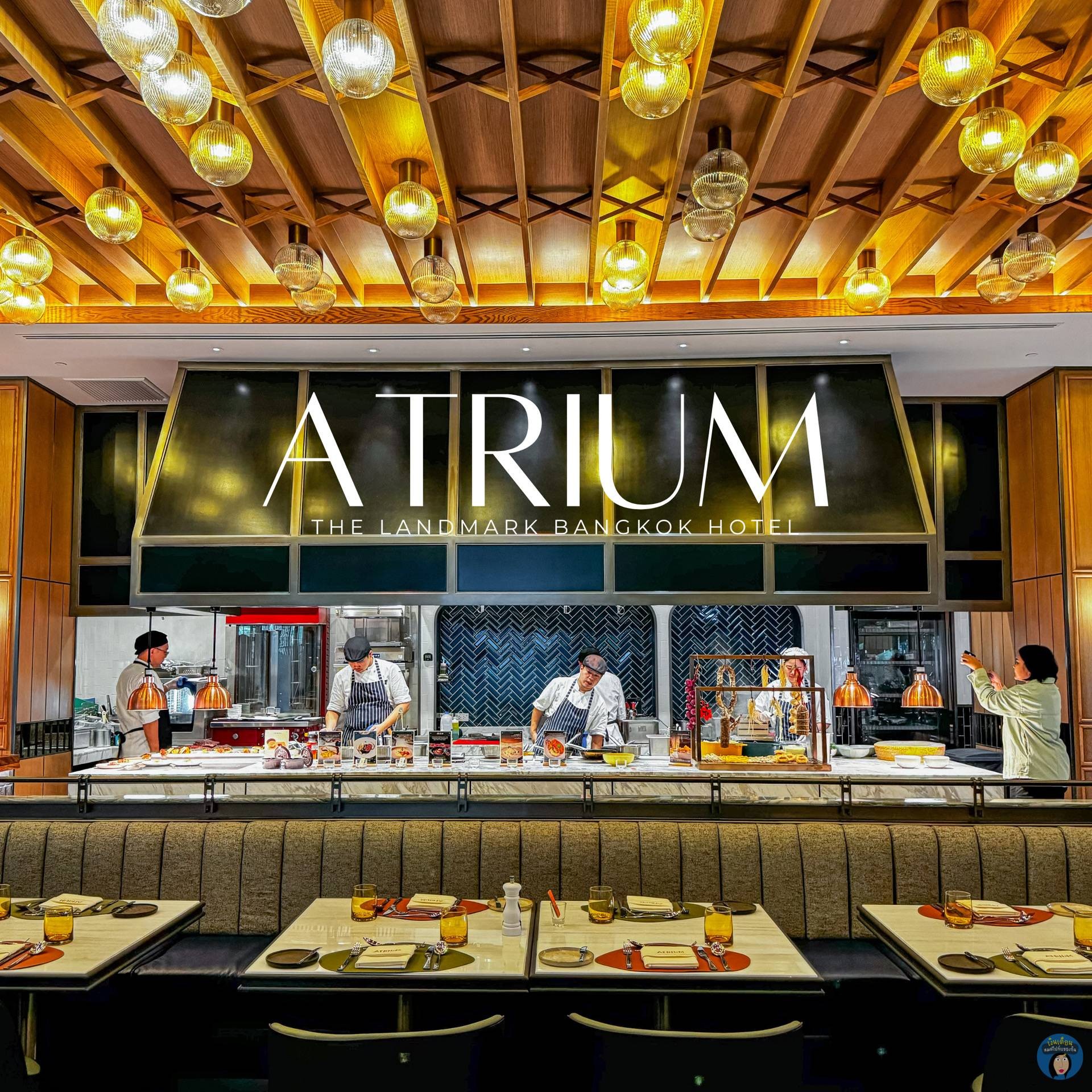 รีวิว Atrium The Landmark Bangkok - Atrium Landmark
