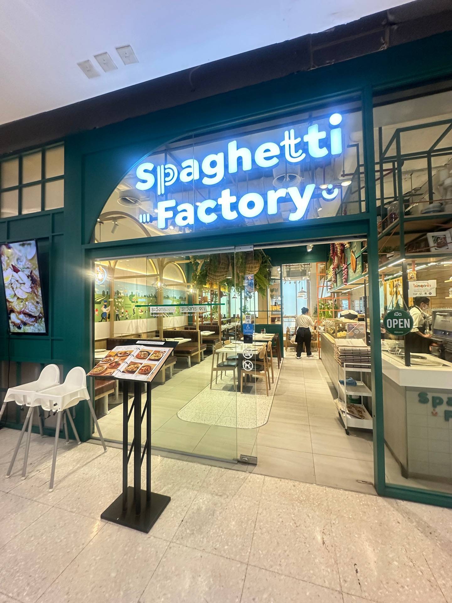 รูป Spaghetti Factory เซ็นทรัลปิ่นเกล้า