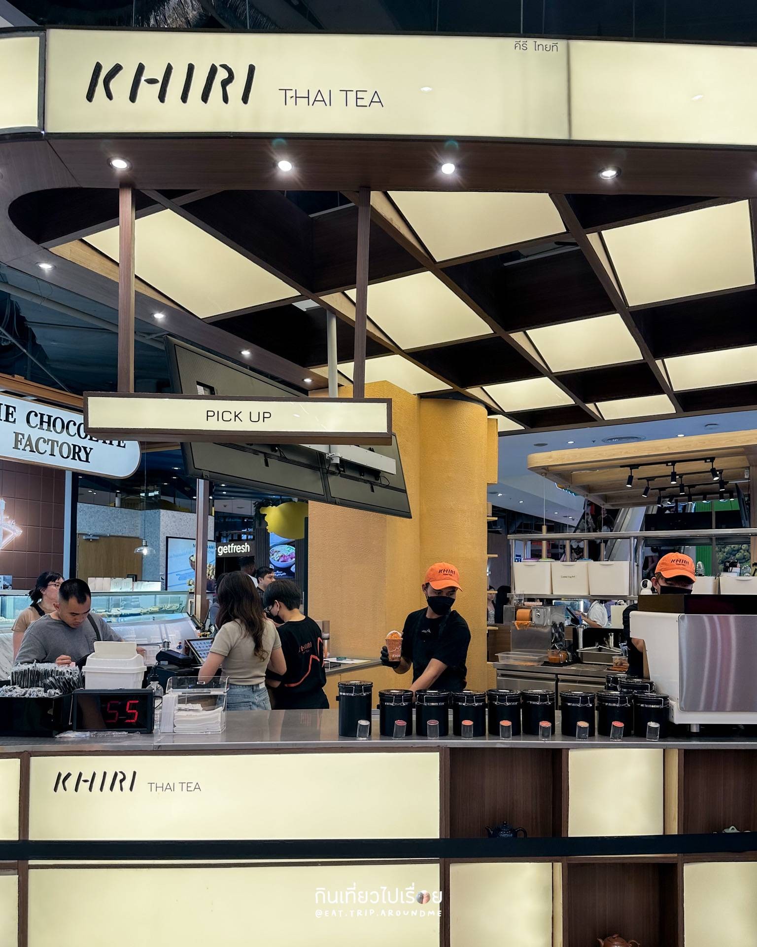 รีวิว Khiri Thai Tea Siam Paragon - ชาบางตัวเหมือนเปลี่ยนไปจากแรกๆ ตอน ...