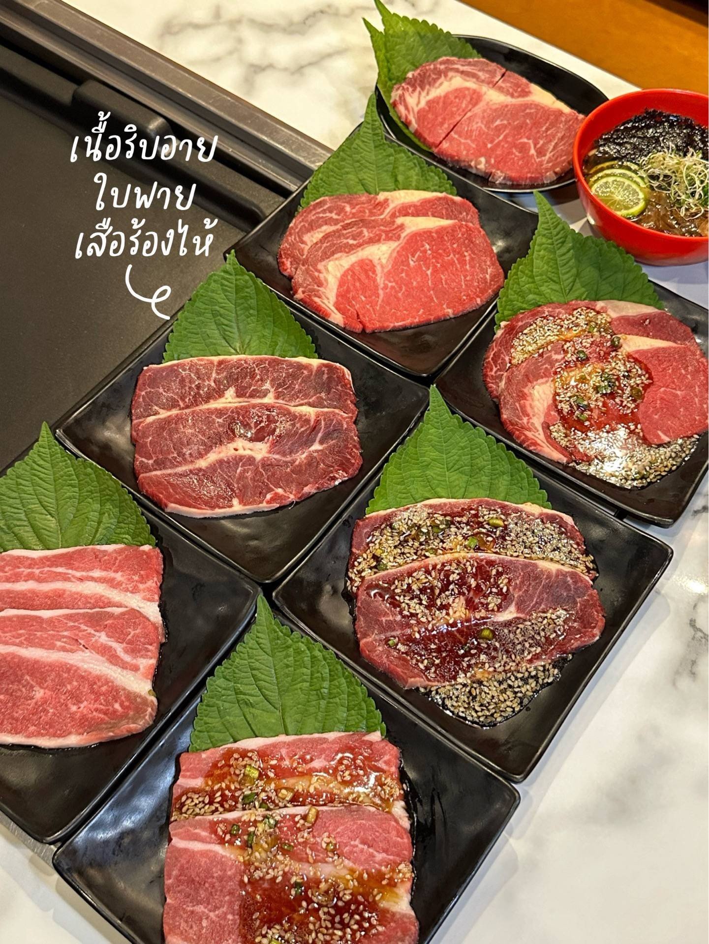 รูป Shell We Meat- All You Can Eat Korean food อาหารเกาหลี ปูดองซีอิ๊ว ...