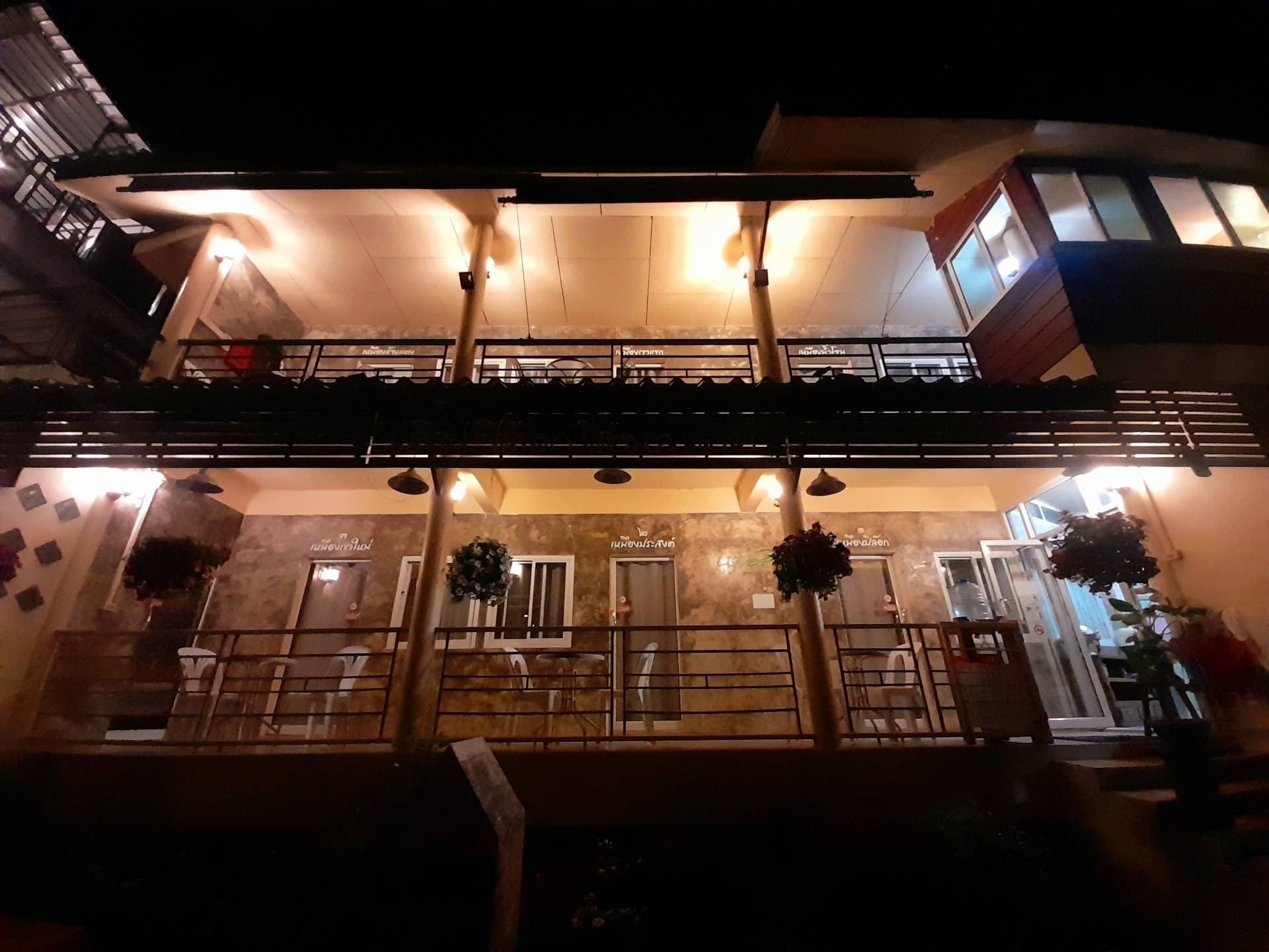 Love Pilok Homestay - รีวิวที่พัก