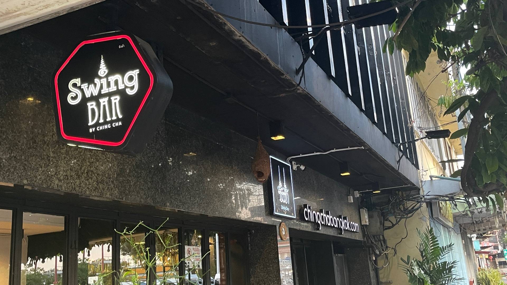 รีวิว Swing Bar by Ching Cha - ร้าน Swing Bar by ChingCha ตั้งอยู่ย่าน ...