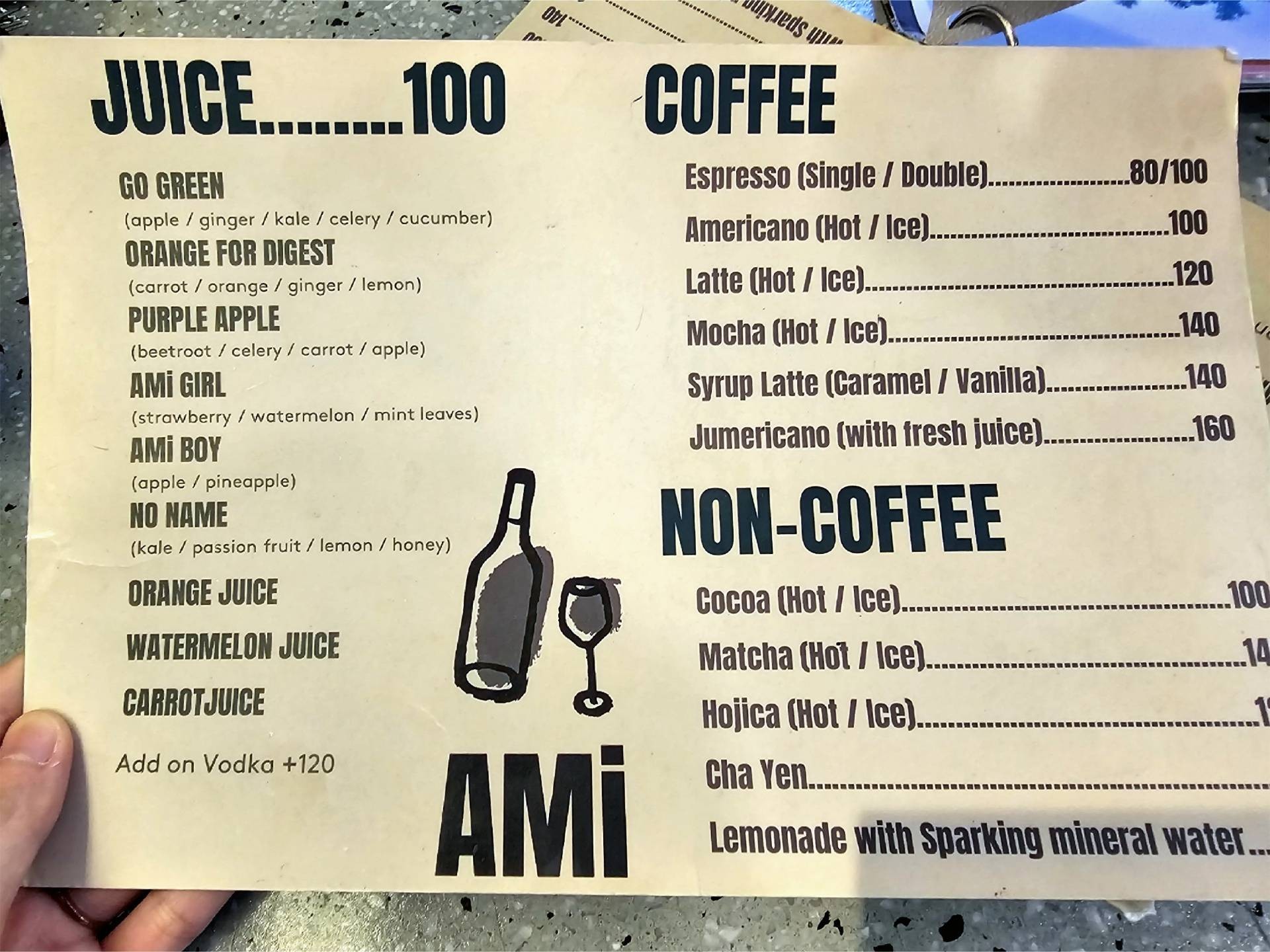 รูป AMI Brunch & Bubbles