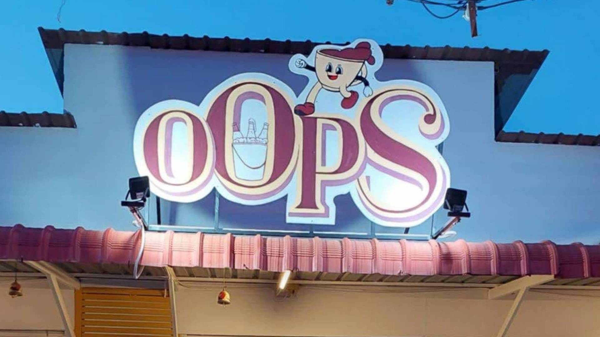 Oops cafe - สั่งอาหารเดลิเวอรี | Wongnai x LINE MAN