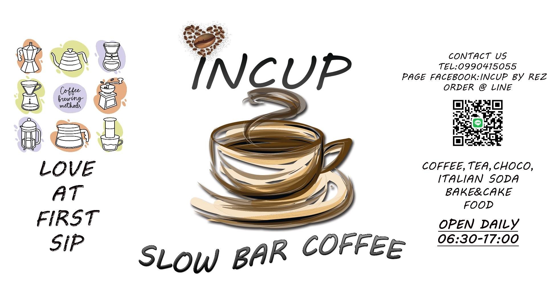 ร้าน Incup | รีวิวร้านอาหาร