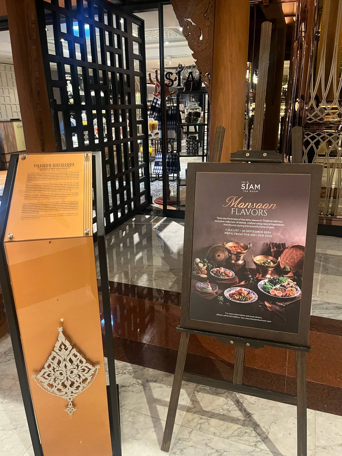 รีวิว Goji Kitchen + Bar Bangkok Marriott Marquis Queen’s Park - Goji ...