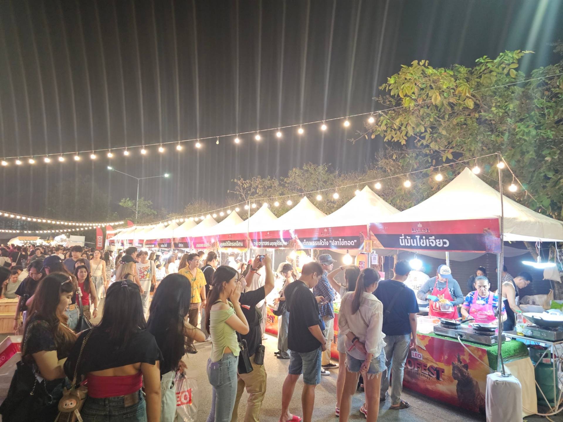 รูป Wisdom Valley Pattaya