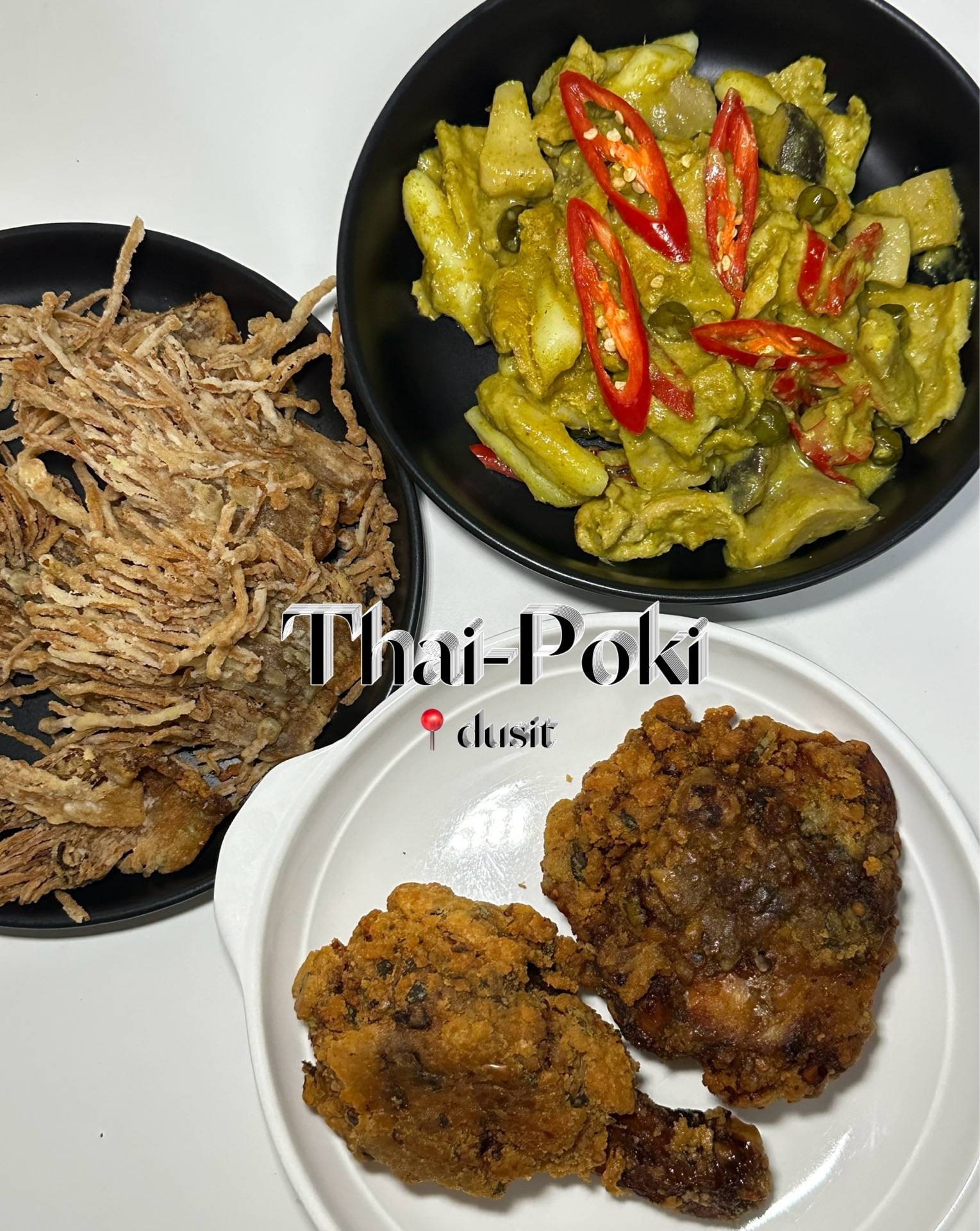 รีวิว Thai-Poki (Thai flavor Tokpokki) ดุสิต - Tokpoki 2 สัญชาติ 🇰🇷🇹🇭 ...