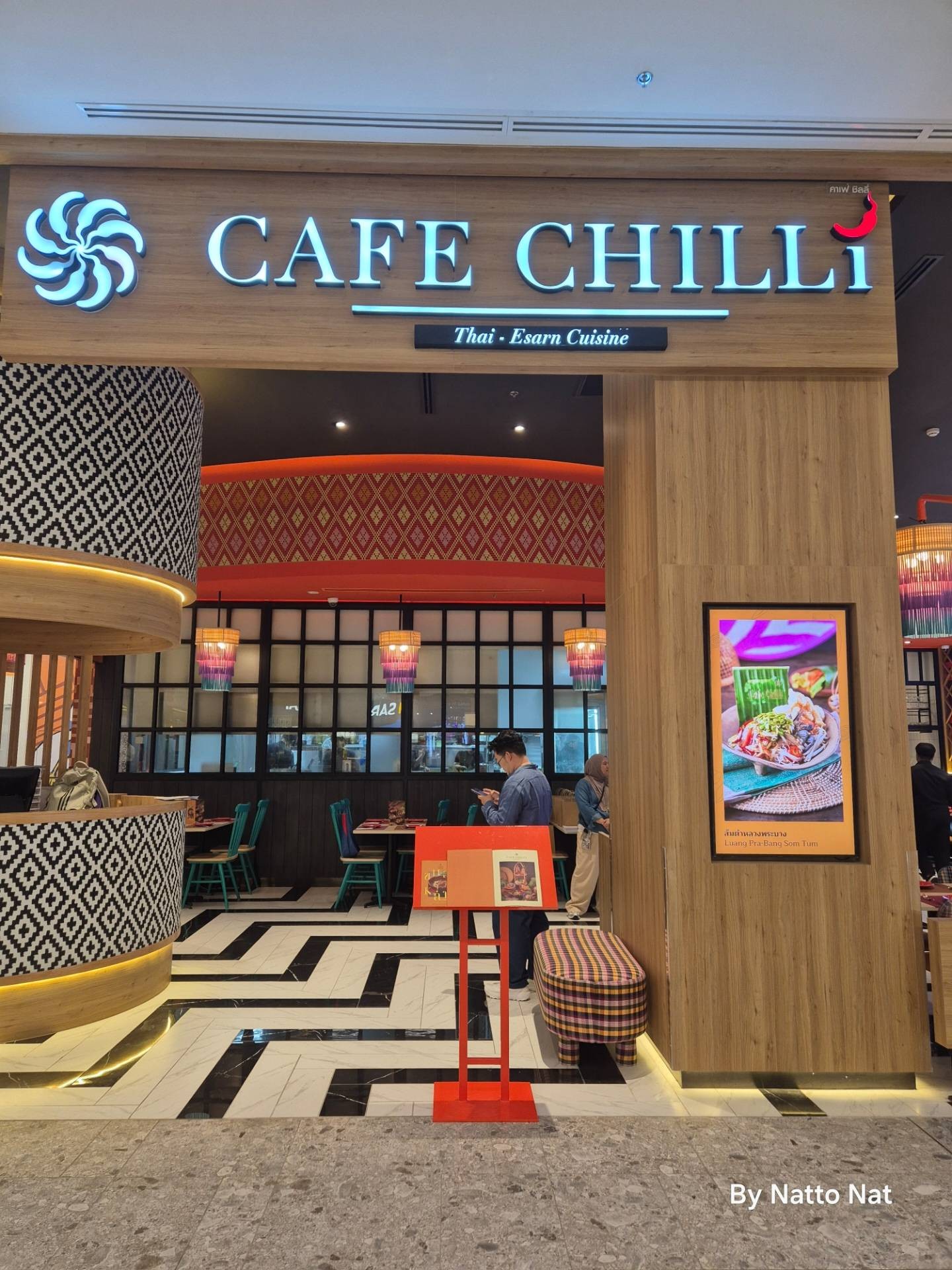 รีวิว Cafe Chilli One Bangkok - อาหารอีสานพื้นบ้าน รสชาติคนกรุง ทานง่าย ...