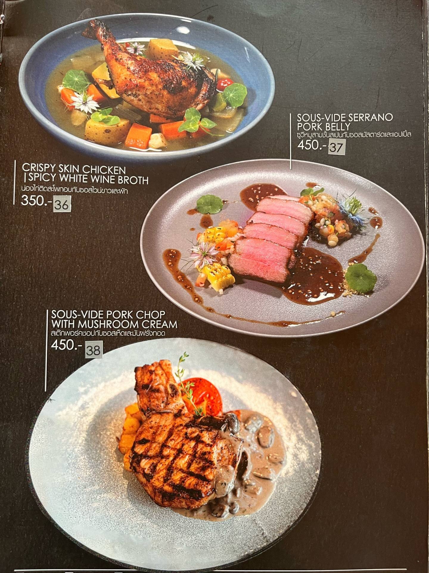 รูป Orca Baker & Butcher ลาซาลอเวนิว