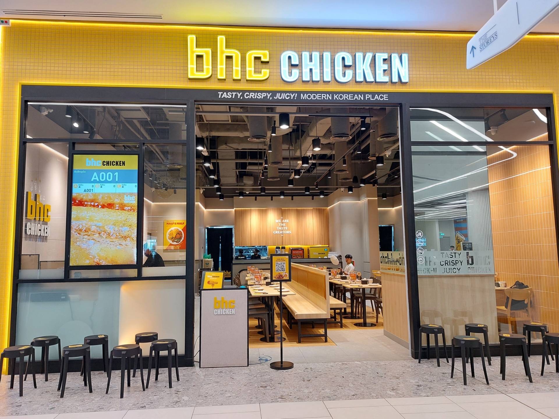รูป BHC Chicken (บีเอชซี ชิคเก้น) วันแบงค็อก