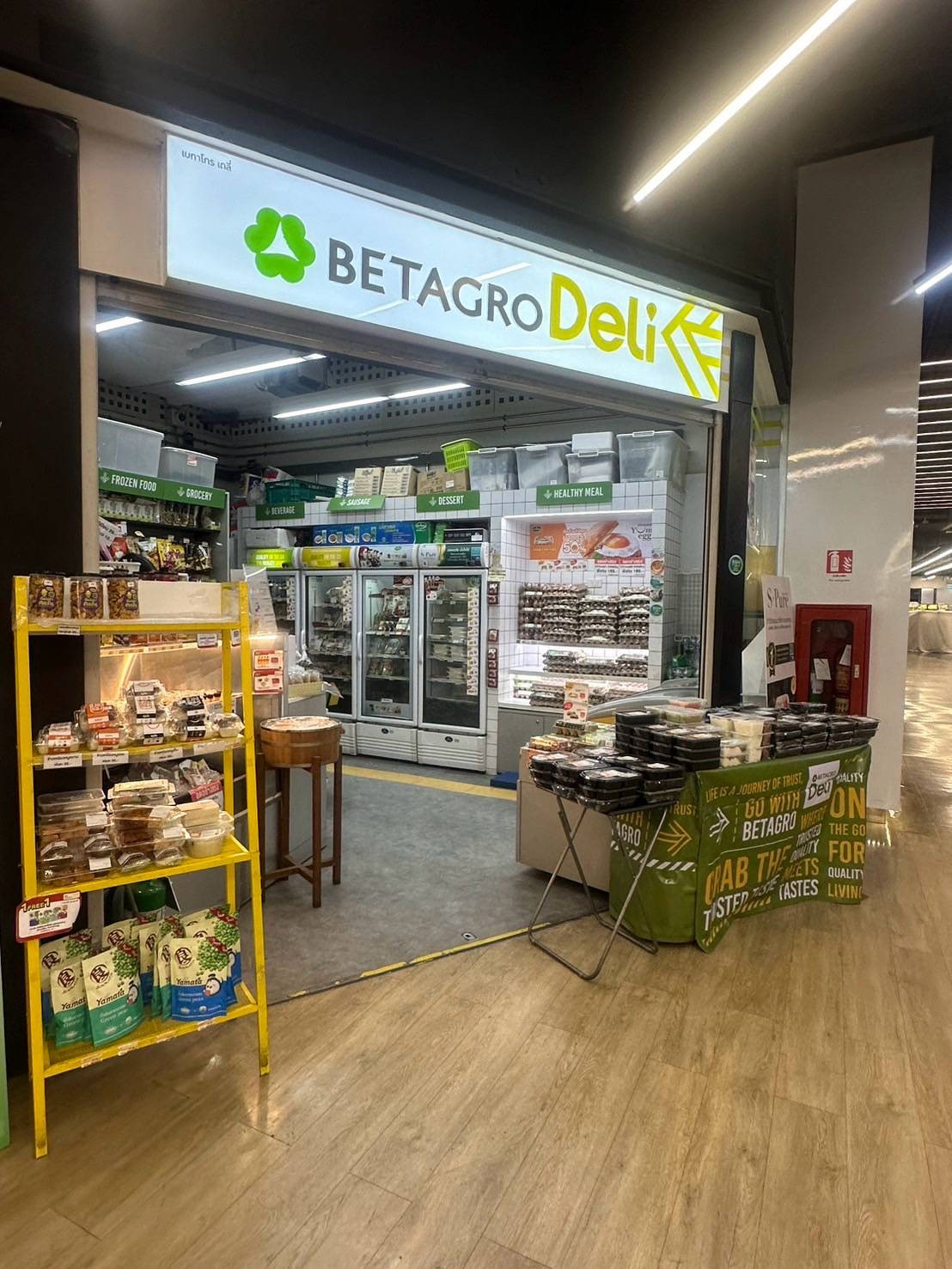 รูป BETAGRO Deli โรงพยาบาลวิมุต (VMH)