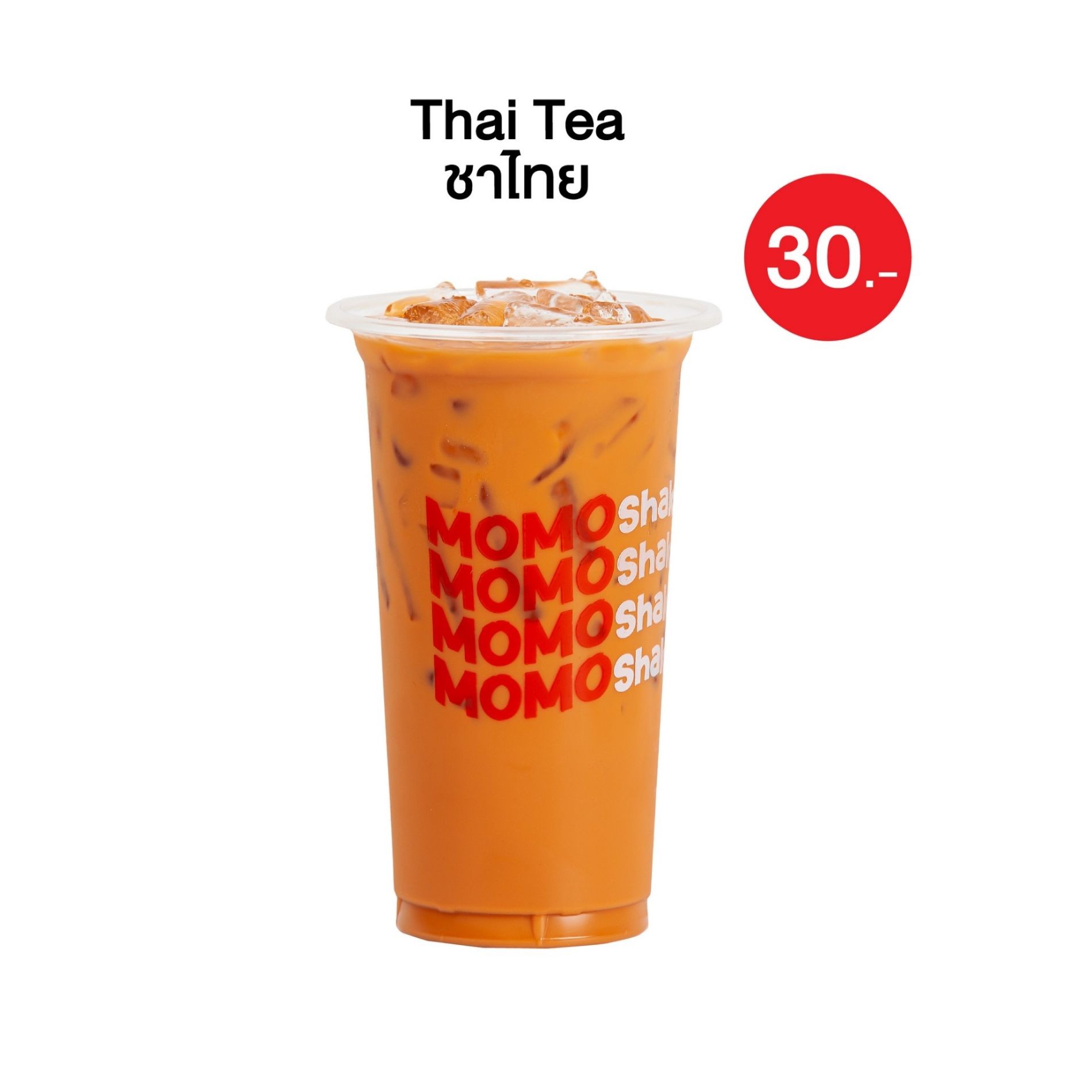 ร้าน I am momoshakeปตท ศรีหมวดเกล้า(หลักกิโลยักษ์) | รีวิวร้านอาหาร