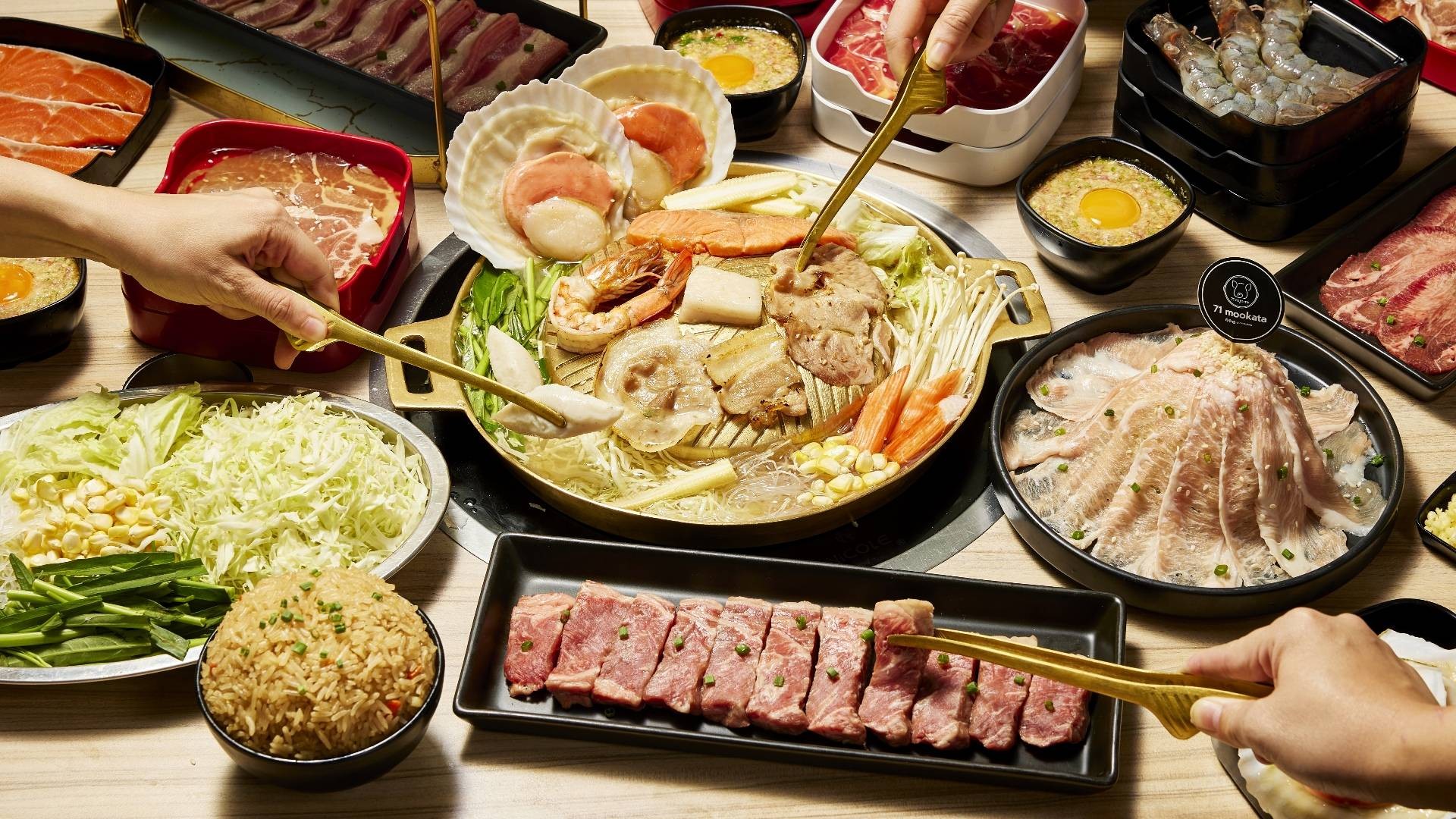 71 Mookata PARC Bangna - สั่งอาหารเดลิเวอรี | Wongnai x LINE MAN