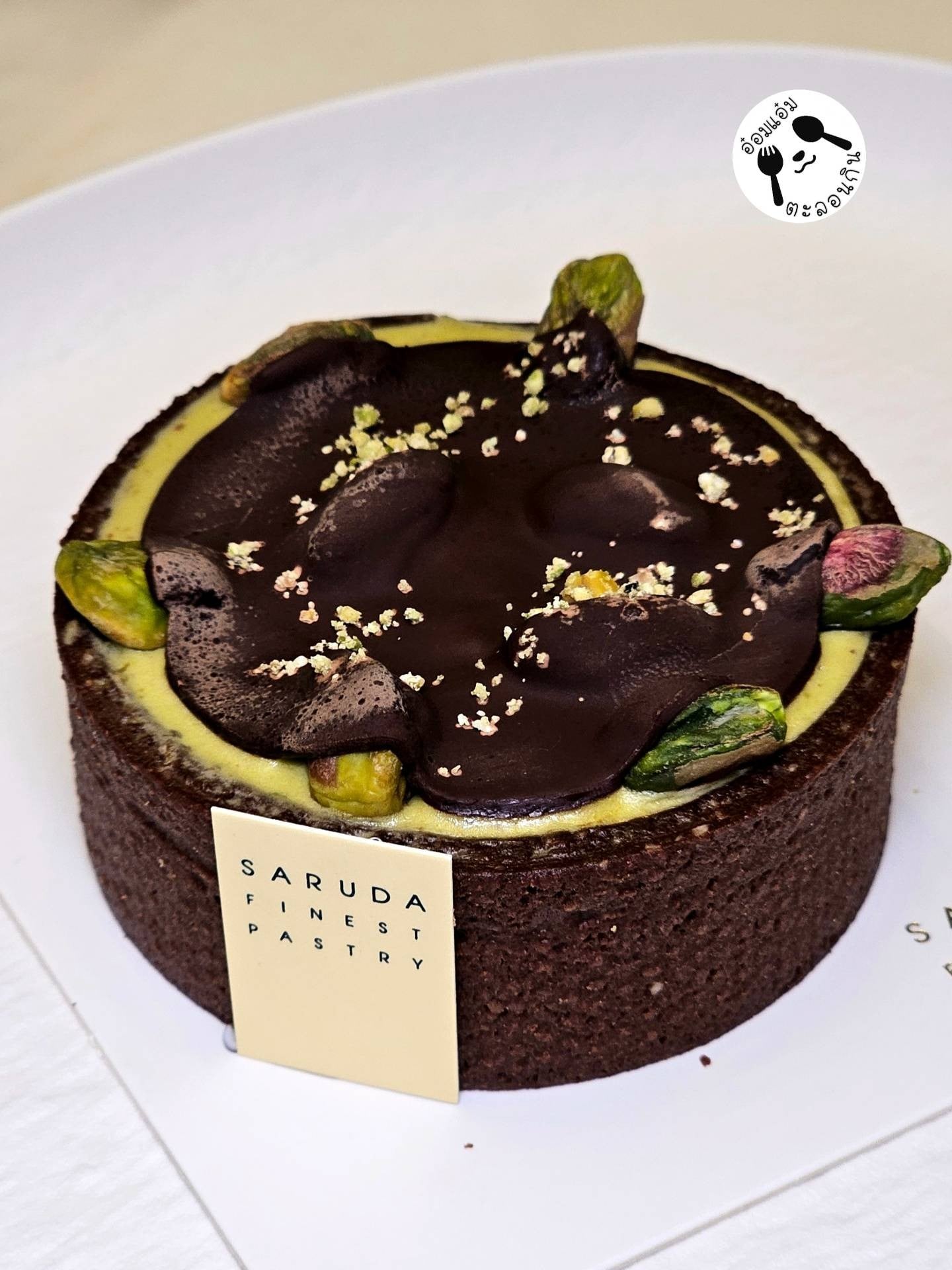 รูป Saruda Finest Pastry