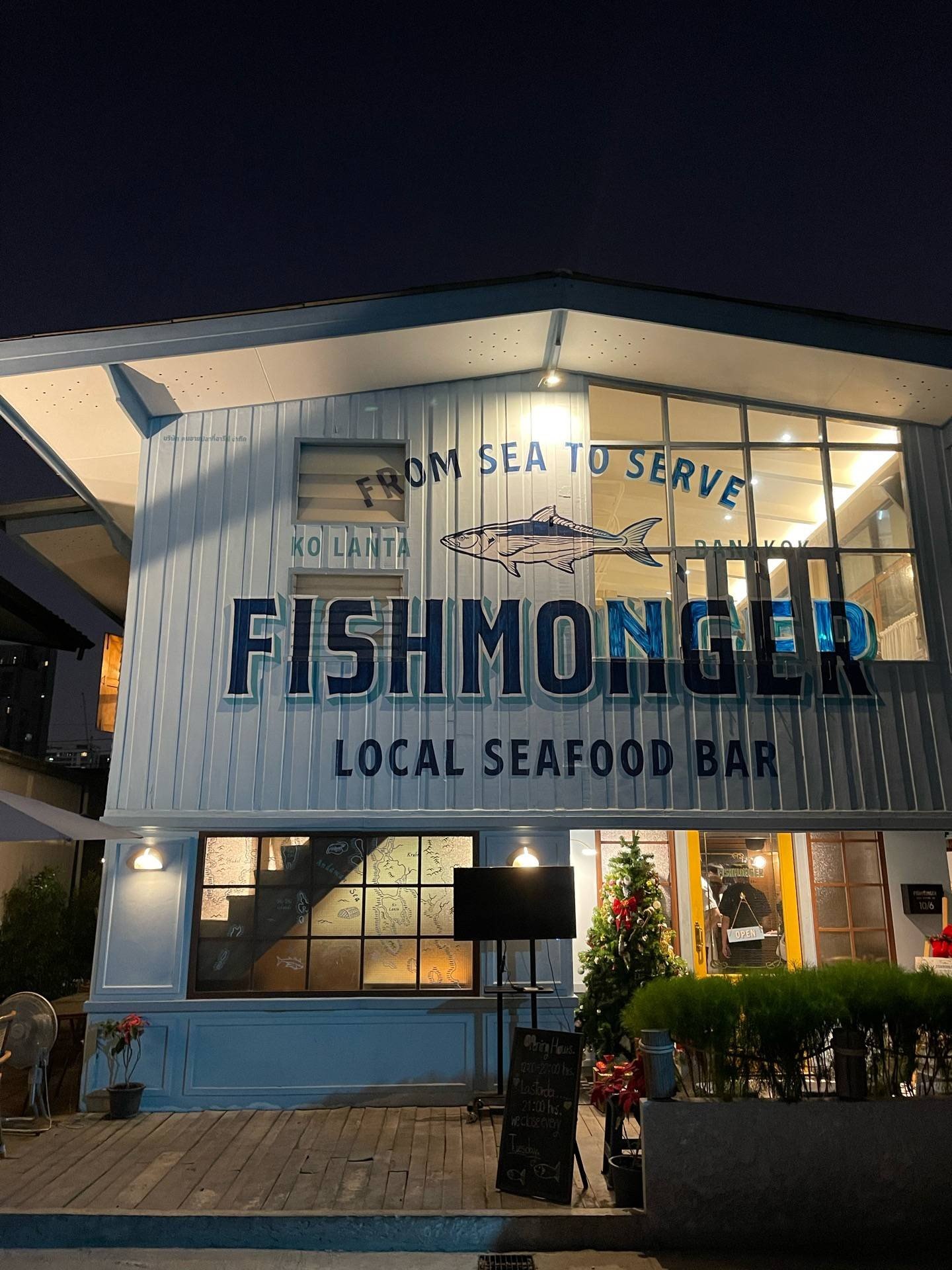 รูป Fishmonger อารีย์