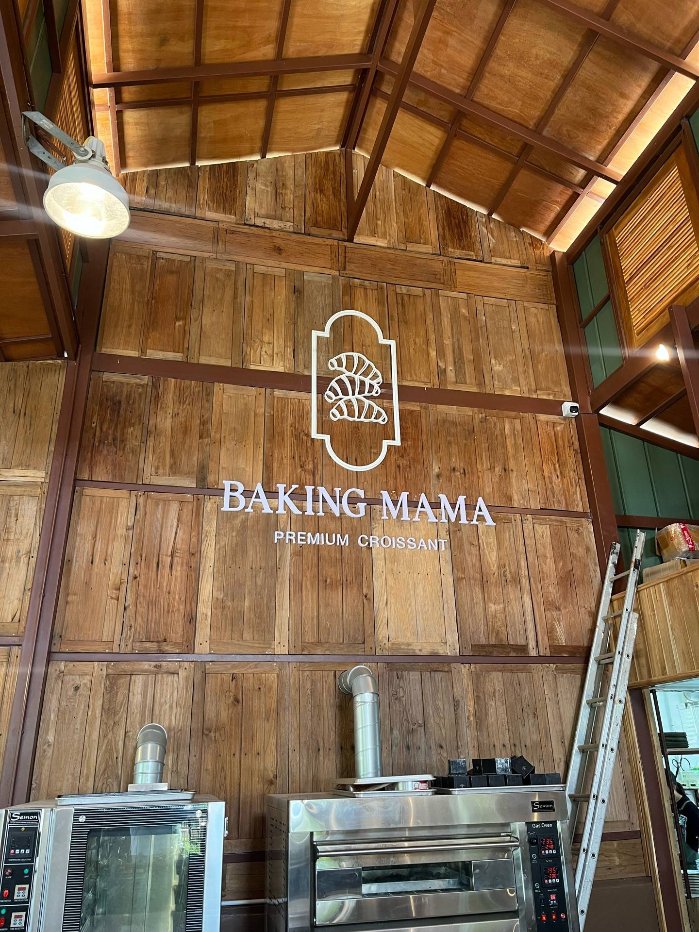 รีวิว Baking Mama Pattaya - Baking Mama Premium Croissant