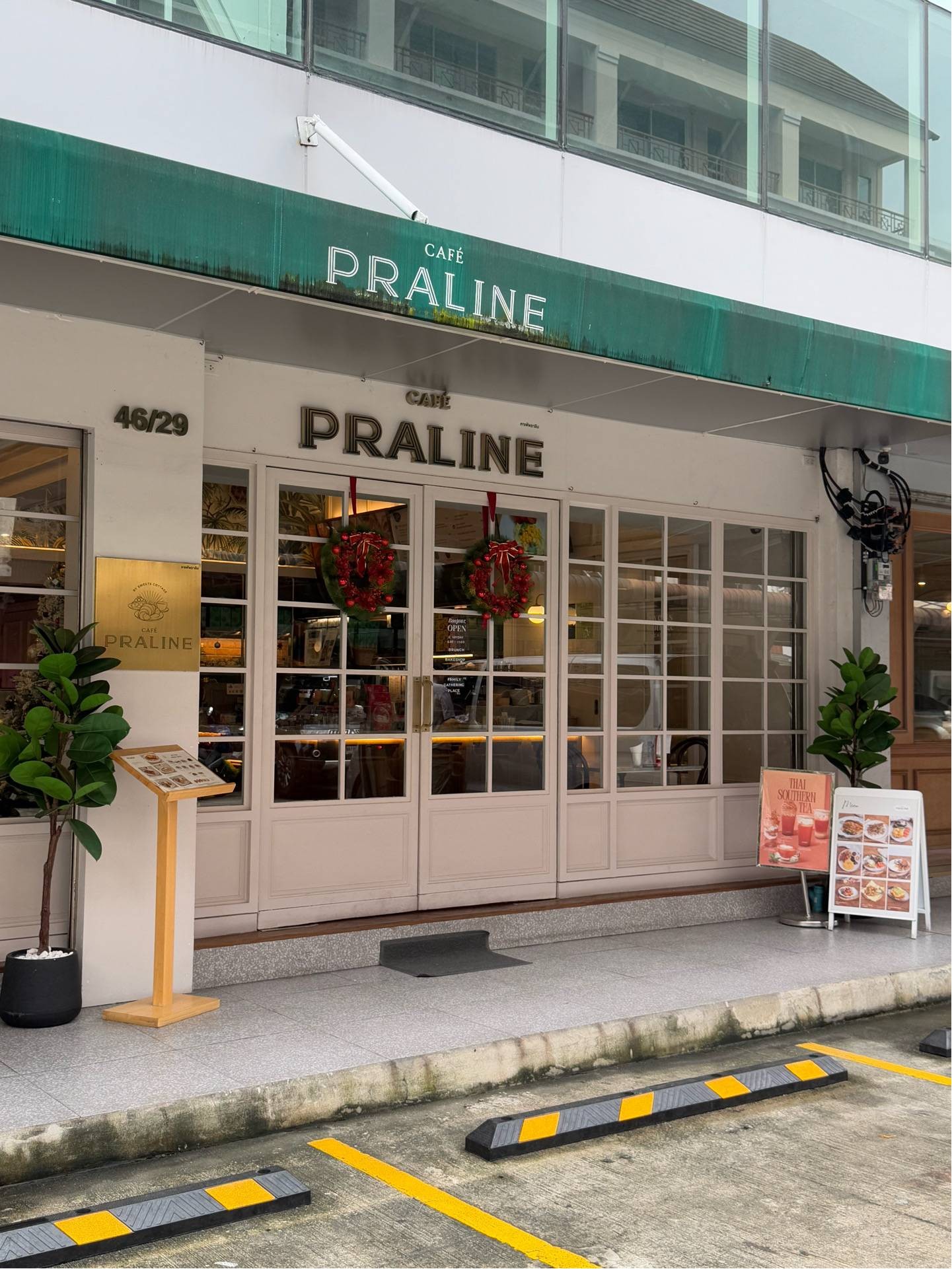 รีวิว Café Praline สาขาเจริญราษฎร์ - เปิดใจอีกครั้งกับเมนูใหม่ 😁