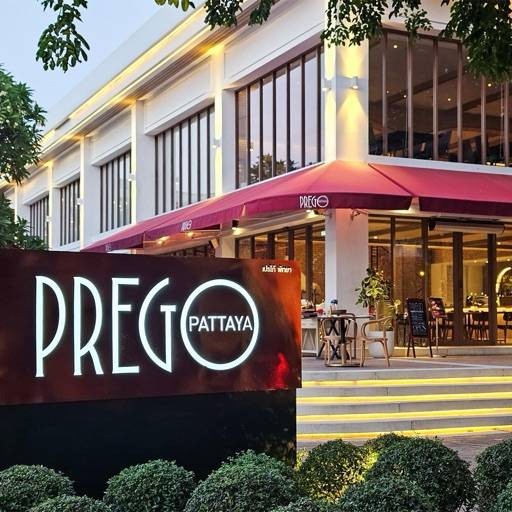 ร้าน Prego Italian Restaurant พัทยา | รีวิวร้านอาหาร