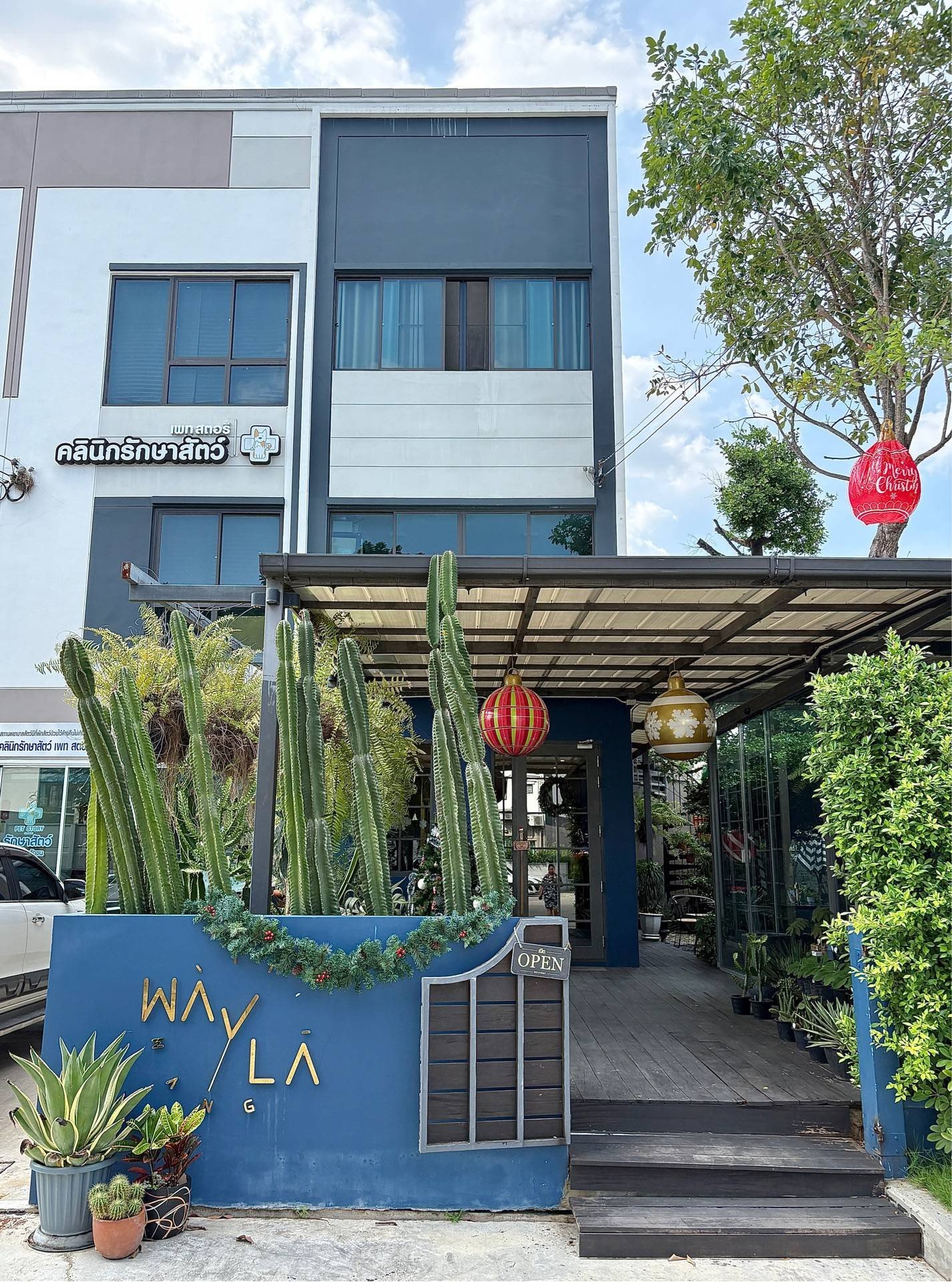 รีวิว Waylawang Coffee Baked Craft District รามอินทรา-จตุโชติ - บรรยากาศดีเงียบสงบ มุมนั่งเยอะ ...