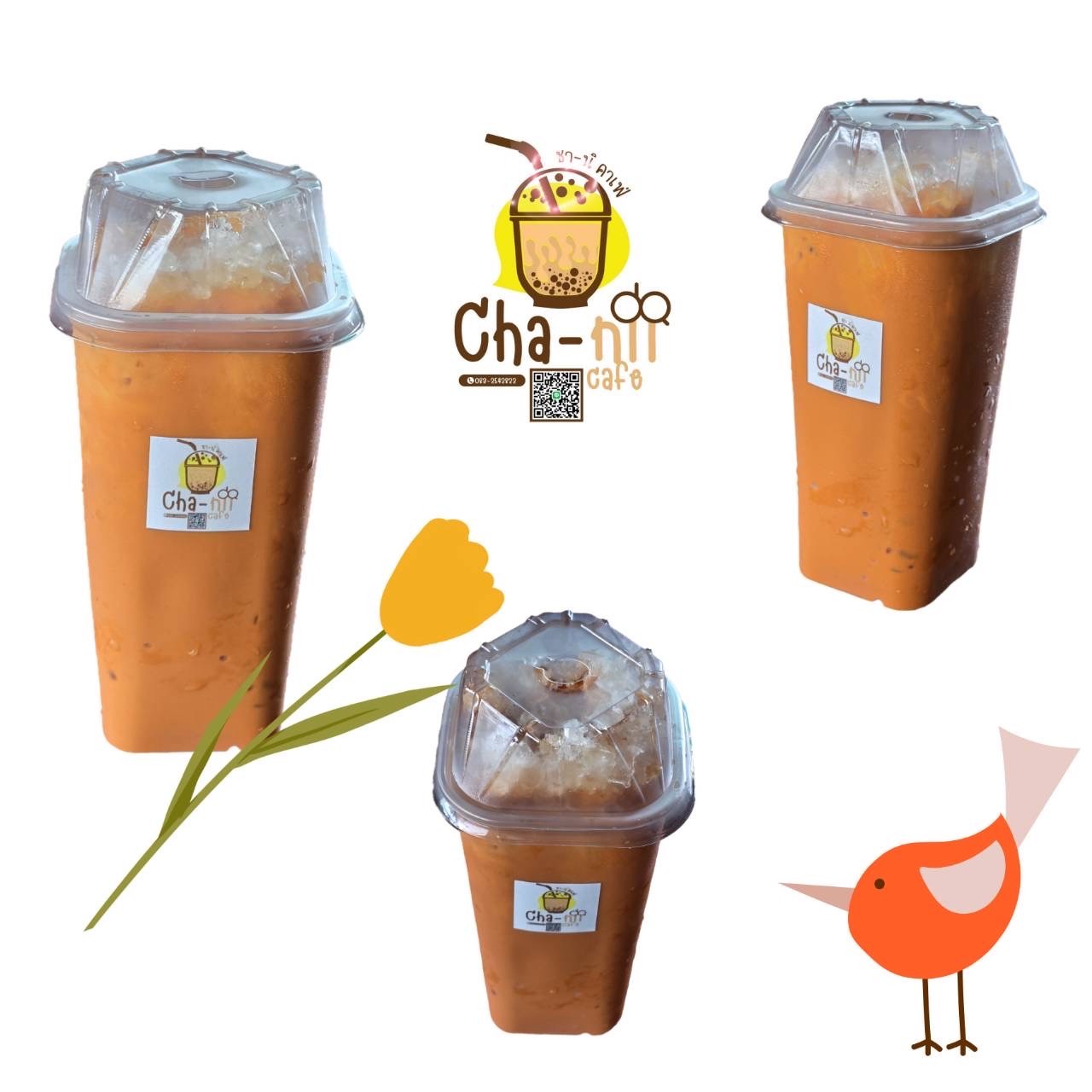 ร้าน Cha-nii cafe (ชา-นิ คาเฟ่) | รีวิวร้านอาหาร