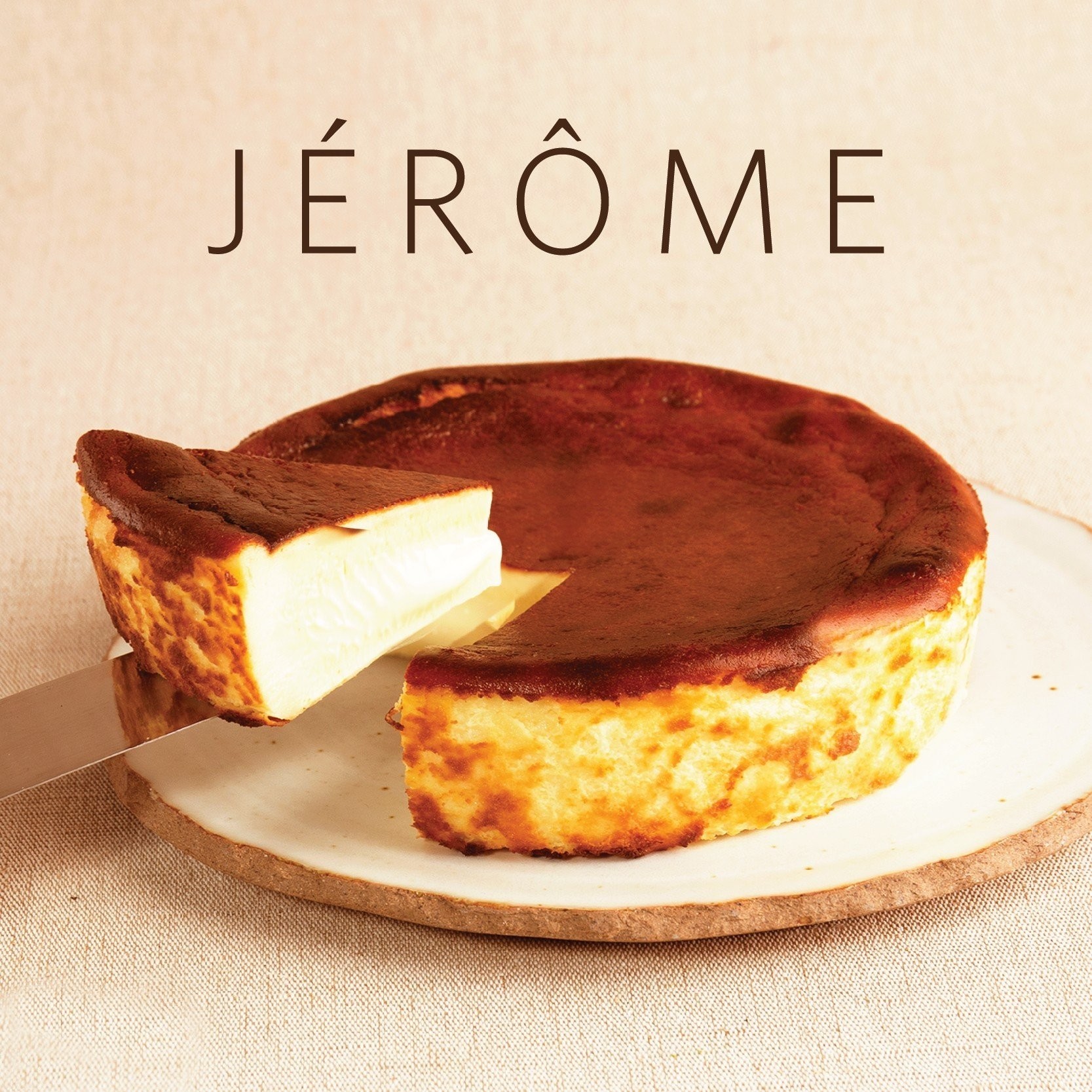 Jerome Cheesecake Siam Paragon ชั้น G - สั่งอาหารเดลิเวอรี | Wongnai x ...