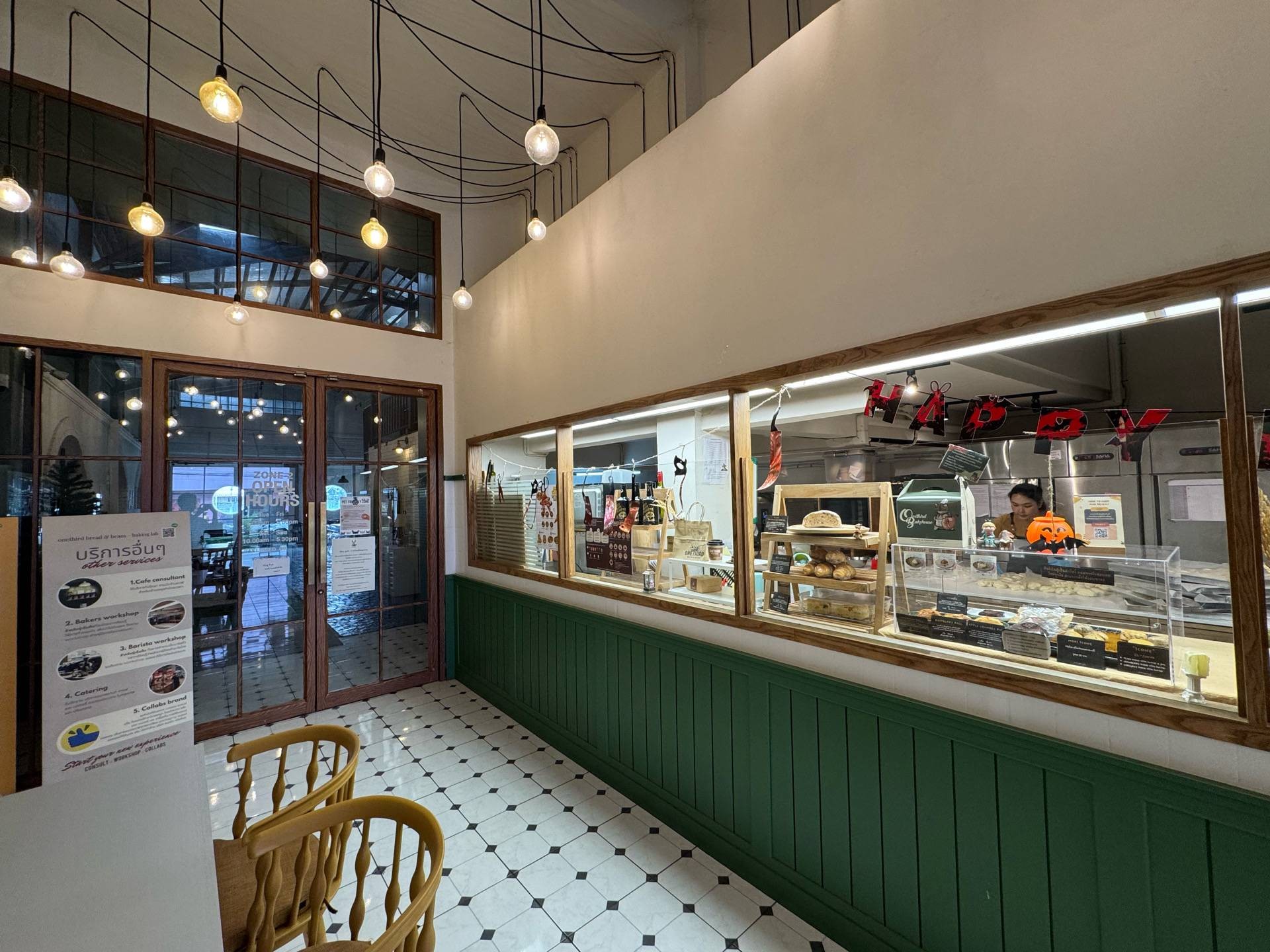 รูป Onethird Bakehouse ลาซาล