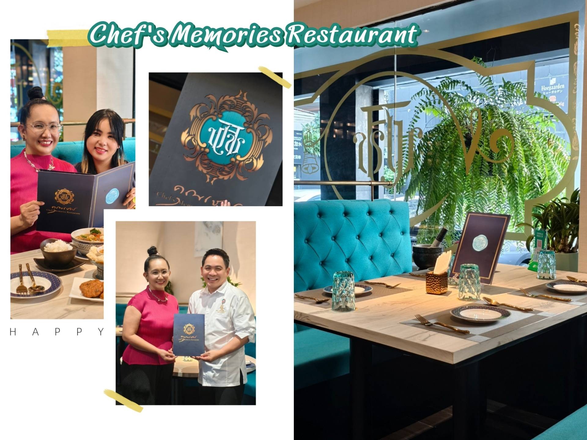 รีวิว Khun Chef (เชฟชุมพล) - รีวิว ร้านคุณเชฟ Chef’s Memories by เชฟชุมพล แจ้งไพร รสชาติแห่งความ ...