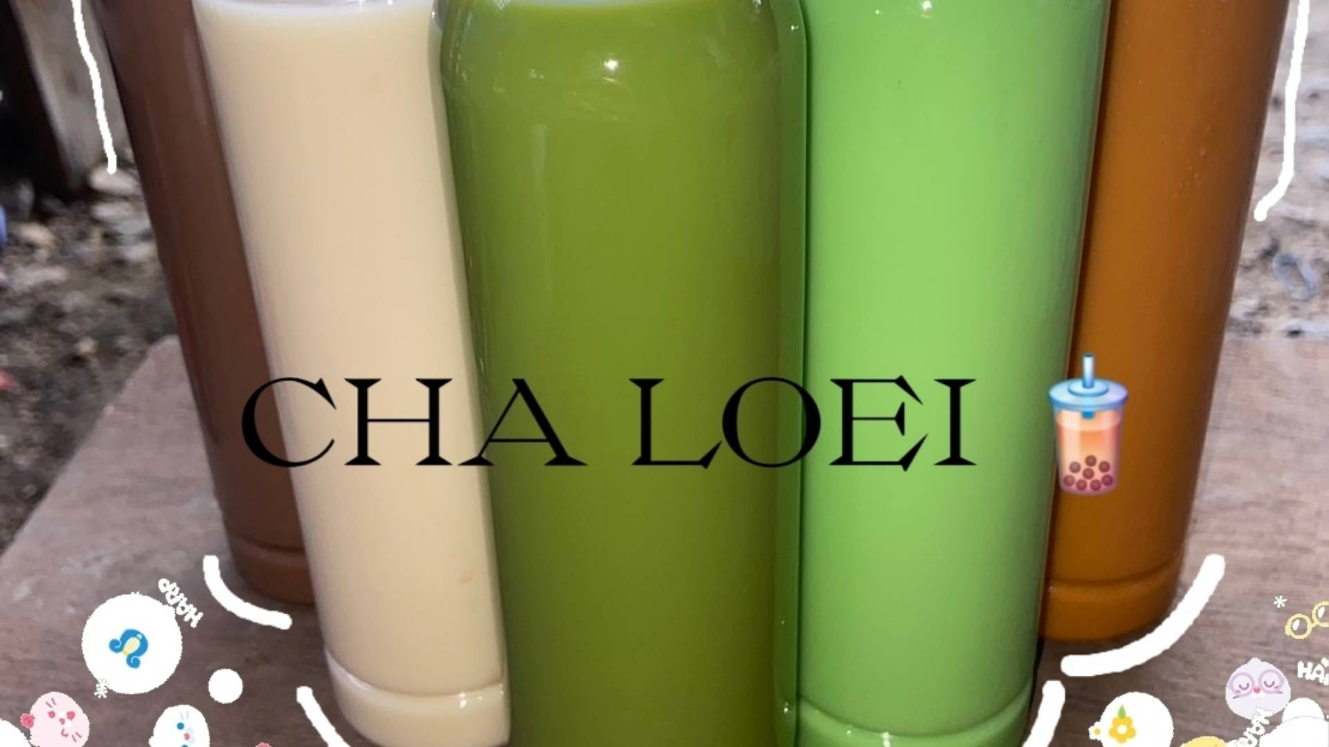 Cha loei แม่กลอง - สั่งอาหารเดลิเวอรี | Wongnai x LINE MAN