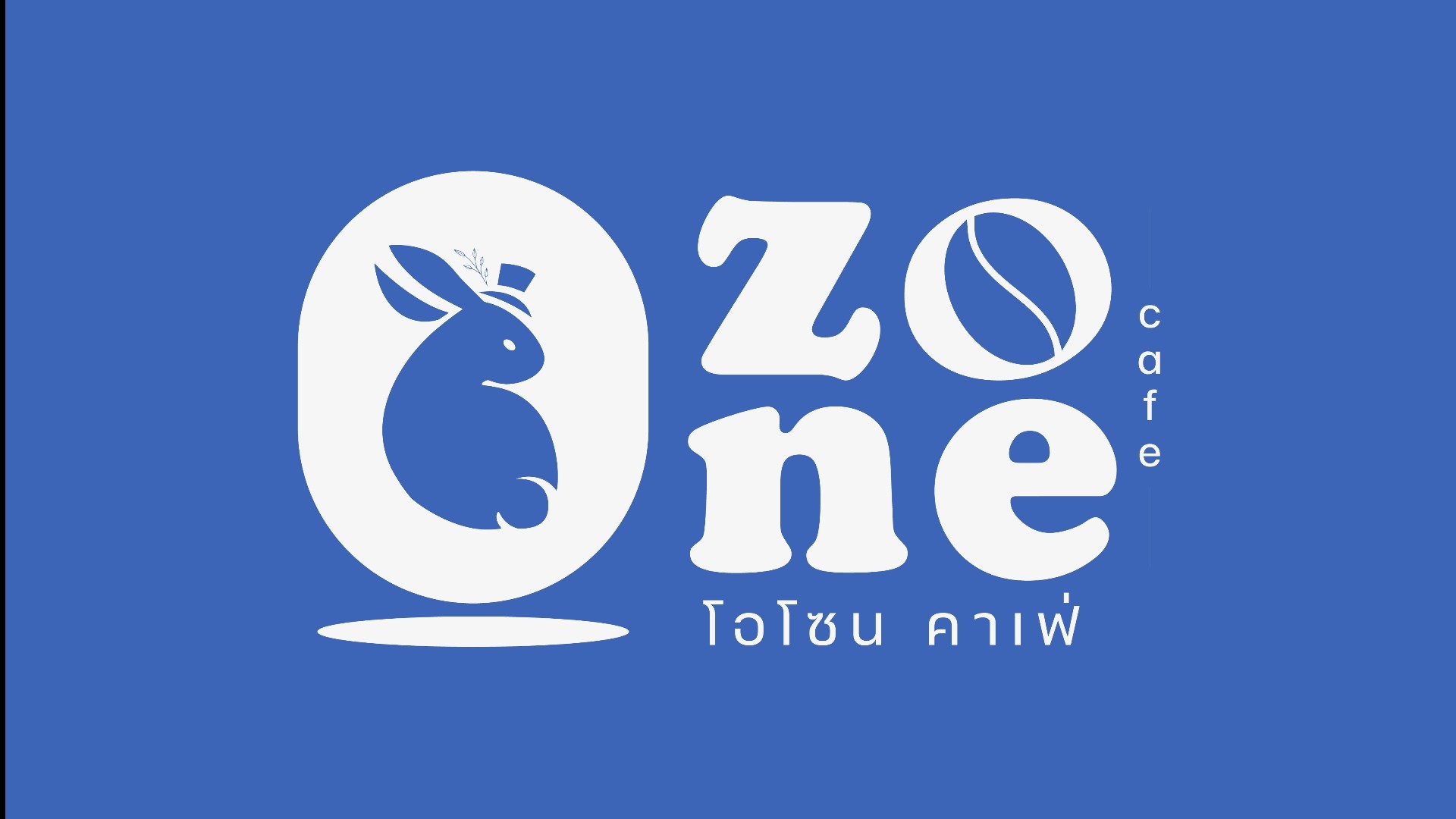 Ozone cafe - สั่งอาหารเดลิเวอรี | Wongnai x LINE MAN