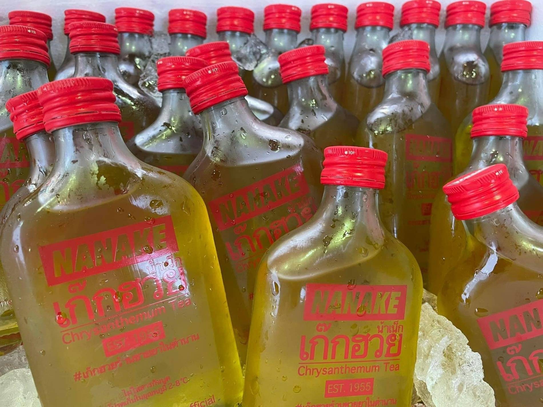 น้ำเก๊กฮวยน้าเน็กสูตรร้านขายยาในตำนาน-งามวงศ์วาน - สั่งอาหารเดลิเวอรี ...